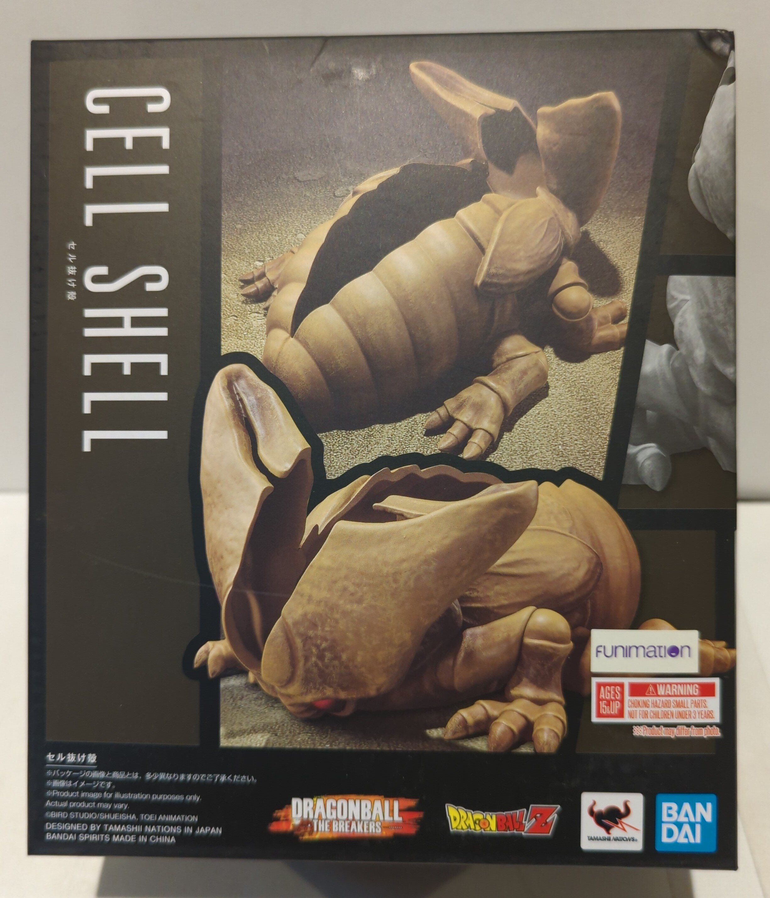 BANDAISPIRITS/BANDAINAMCOGAMES フィギュア ドラゴンボールZ セル抜け殻/CELL SHELL 海外版 | まんだらけ Mandarake