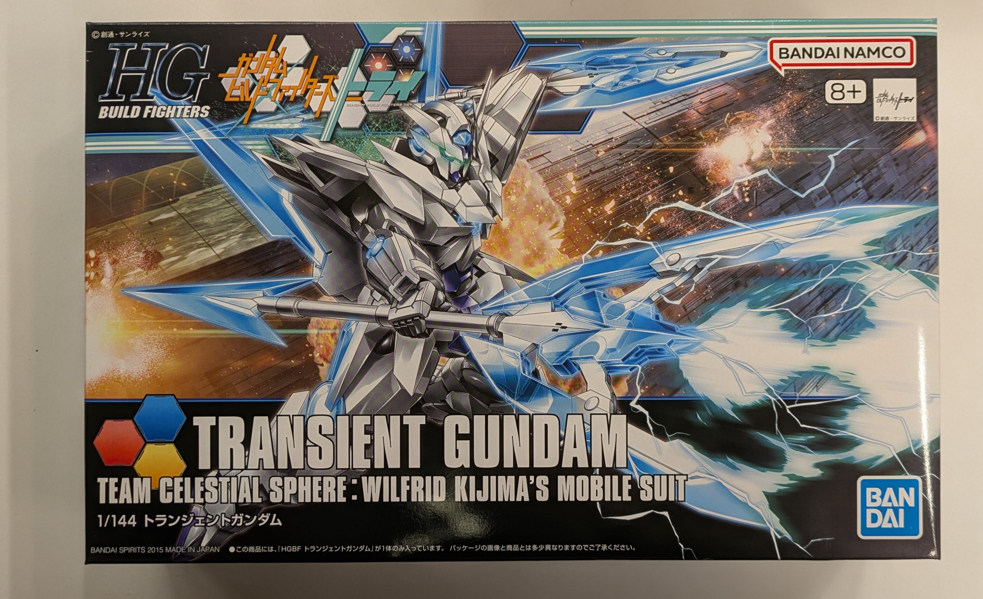 BANDAI SPIRITS HG BUILD FIGHTERS 1/144 バンダイナムコ版 トランジェントガンダム 034 | まんだらけ Mandarake
