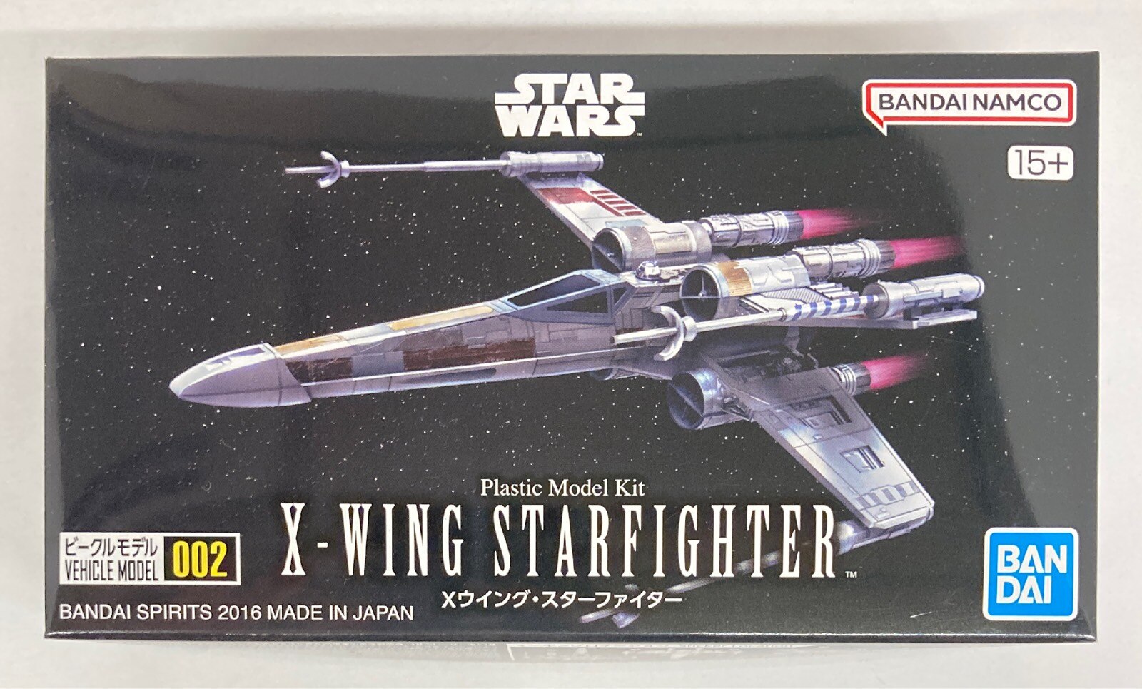 BANDAI SPIRITS VEHICLE MODEL / PLASTIC MODEL KIT X-WING STARFIGHTER 002 | まんだらけ Mandarake