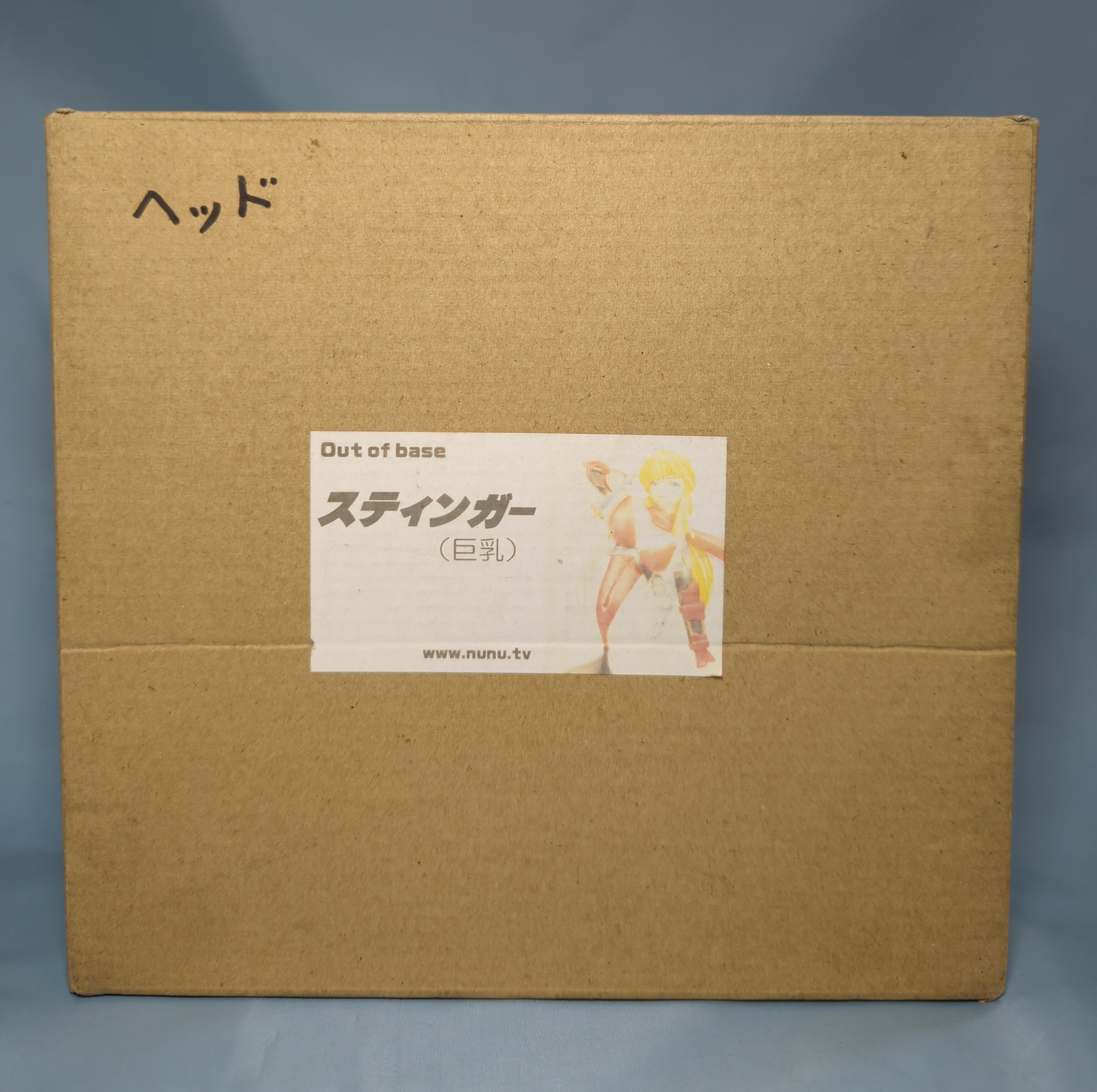 OUT OF BASE キャストキット 原型 佐藤克洋 スティンガー(巨乳) | まんだらけ Mandarake