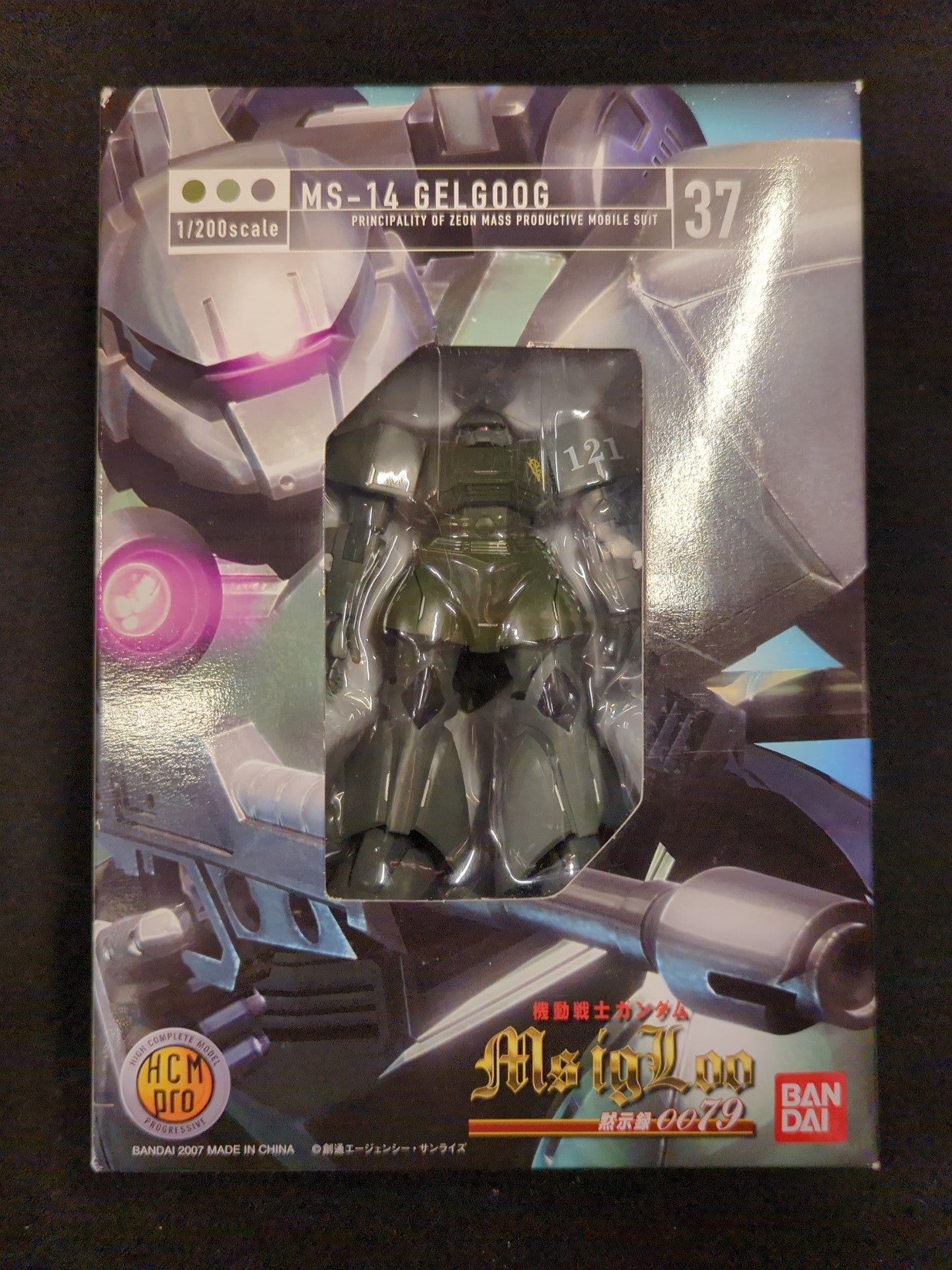 バンダイ HCM Pro 機動戦士ガンダムMS IGLOO MS-14 ゲルググ(MS IGLOO Ver.) 37-00 | まんだらけ Mandarake