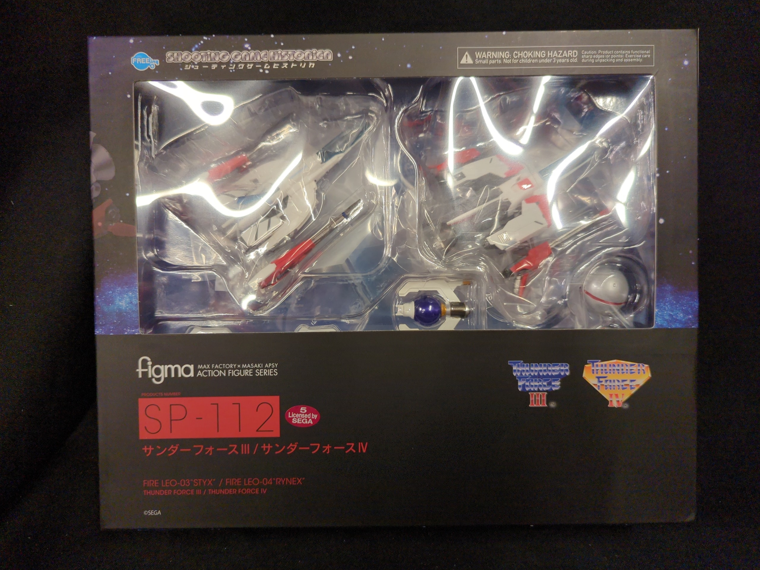 FREEing figma サンダーフォースIII FIRE LEO-03`STYX` / FIRE LEO-04`RYNEX` SP-112 | まんだらけ Mandarake