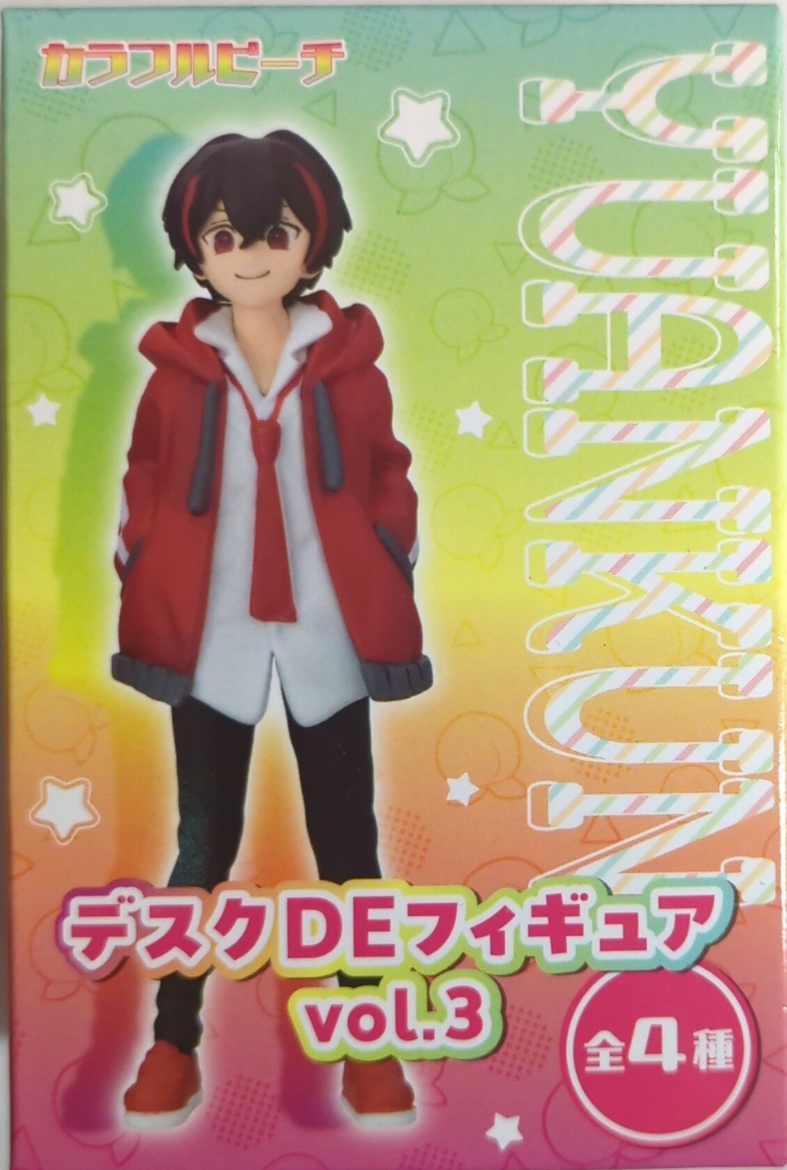 ブシロード デスクDEフィギュア Vol3 ゆあんくん | まんだらけ Mandarake