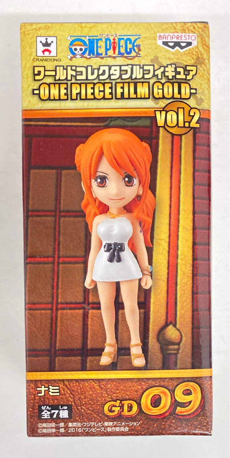 バンプレスト WCF ワンピース FILM GOLD vol.2 GD09 ナミ | まんだらけ Mandarake