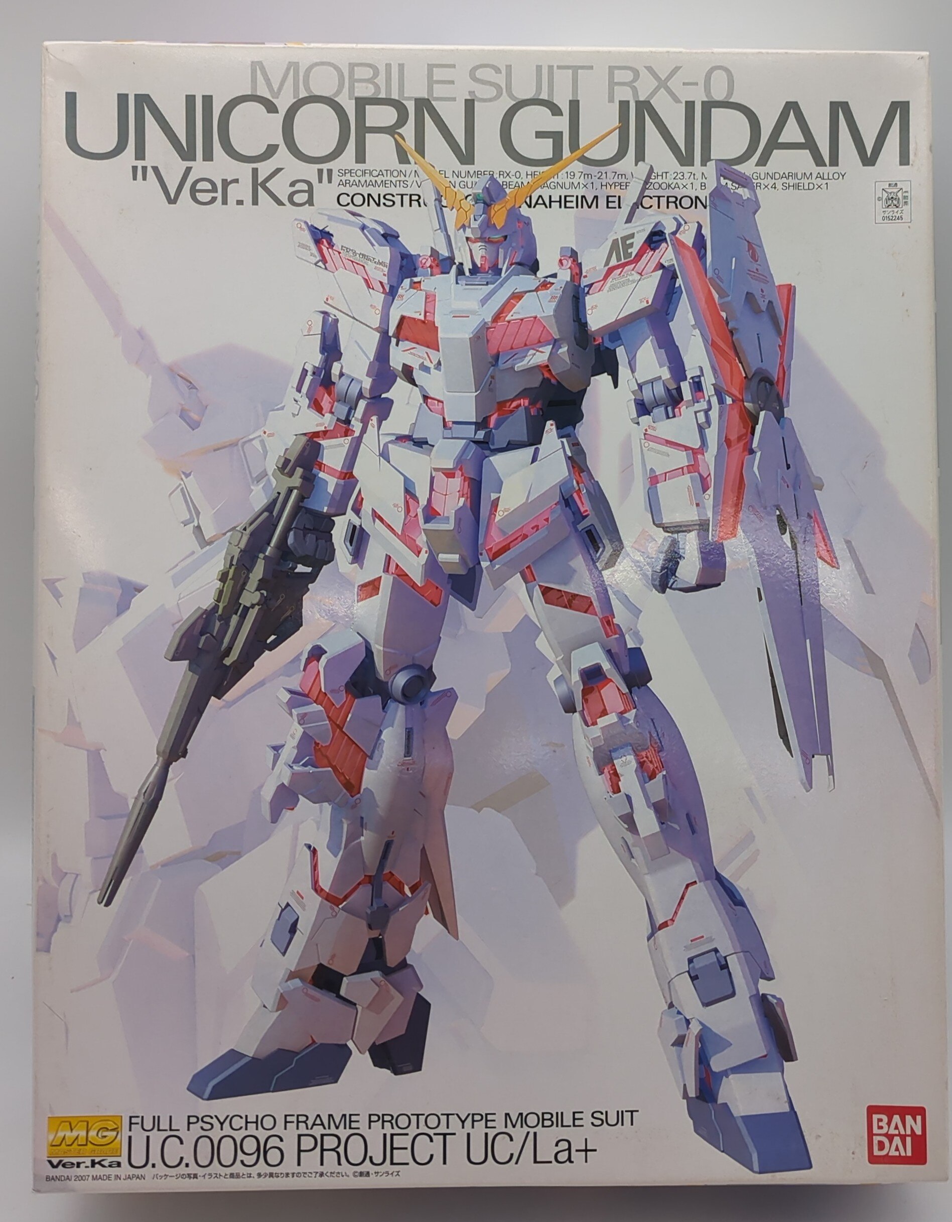 バンダイ MG 1/100 機動戦士ガンダムUC ユニコーンガンダム(Ver.Ka) | まんだらけ Mandarake