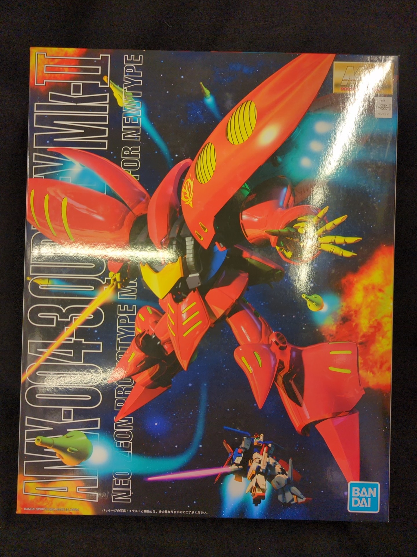 BANDAI SPIRITS MG キュベレイMK-II(プルツー専用) | まんだらけ Mandarake