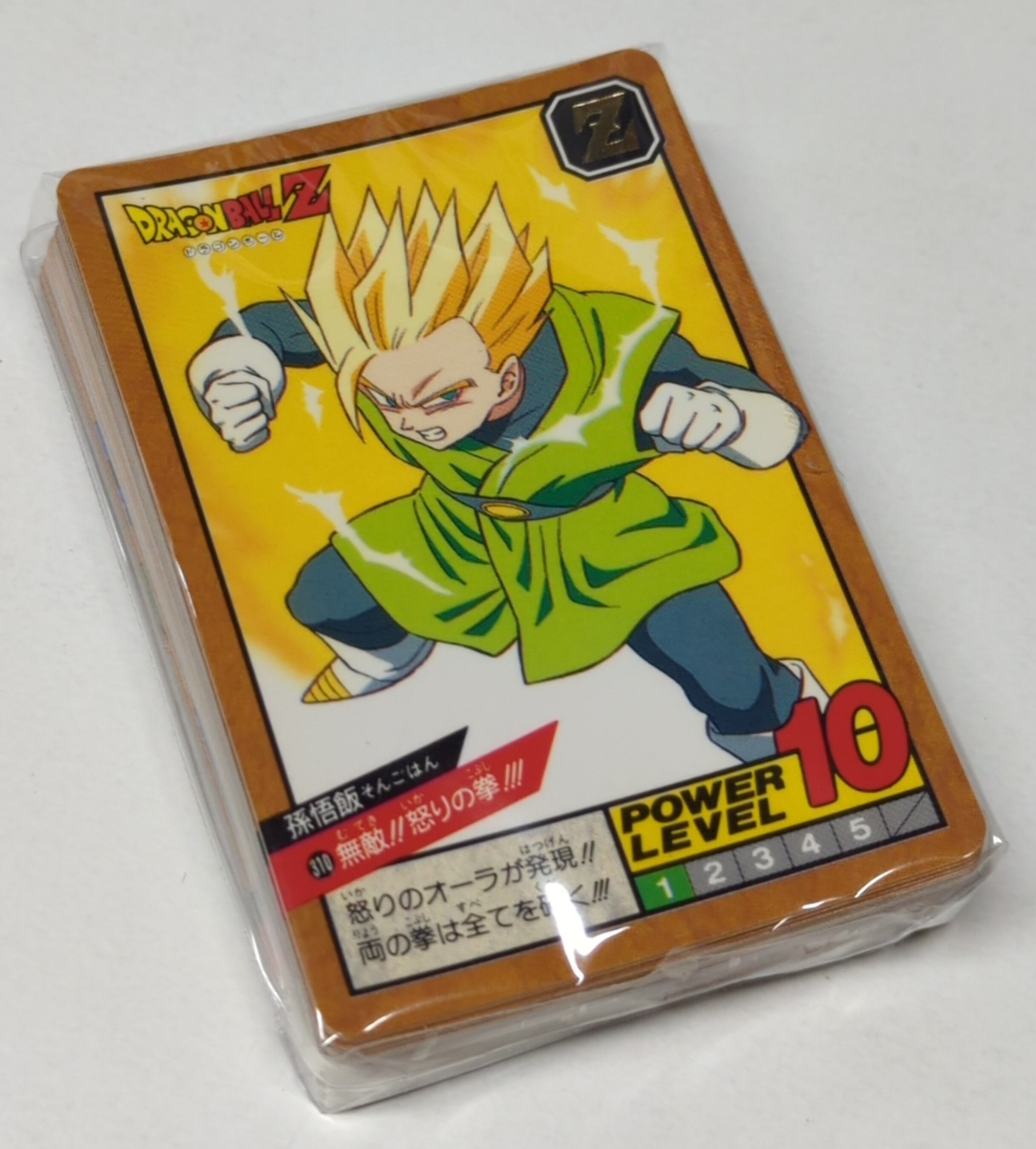 バンダイ DBスーパーバトル 8弾 スーパーバトル8 ノーマルコンプ(全38種) セット | まんだらけ Mandarake
