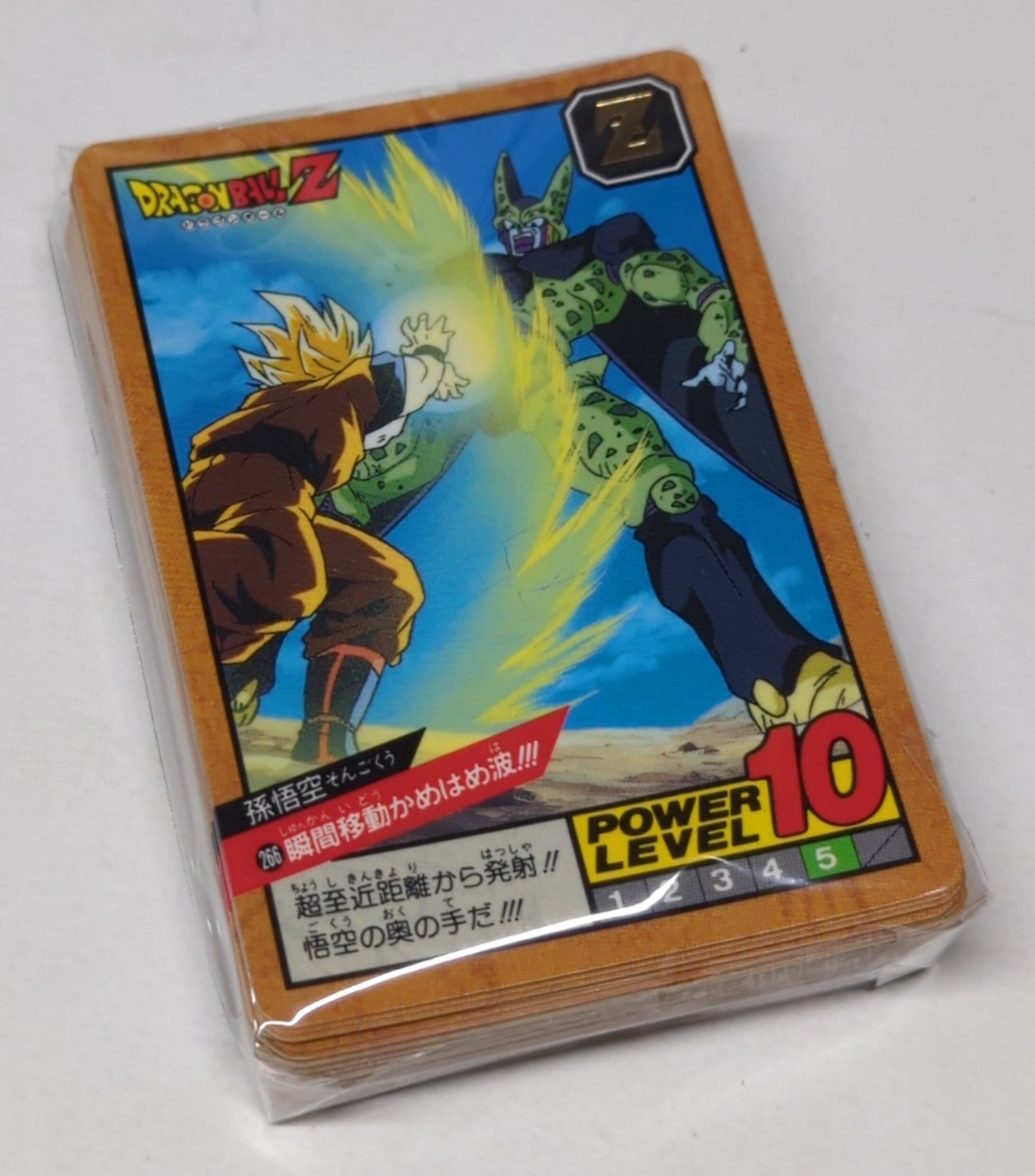 バンダイ DBスーパーバトル 7弾 スーパーバトル7 ノーマルコンプ(全38種) セット | まんだらけ Mandarake