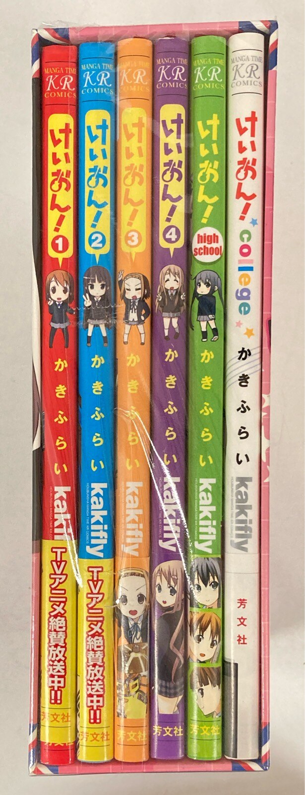 Houbunsha Manga Time KR Comics Kakifly BOX included) K-On ! All 4 volumes + high school ...