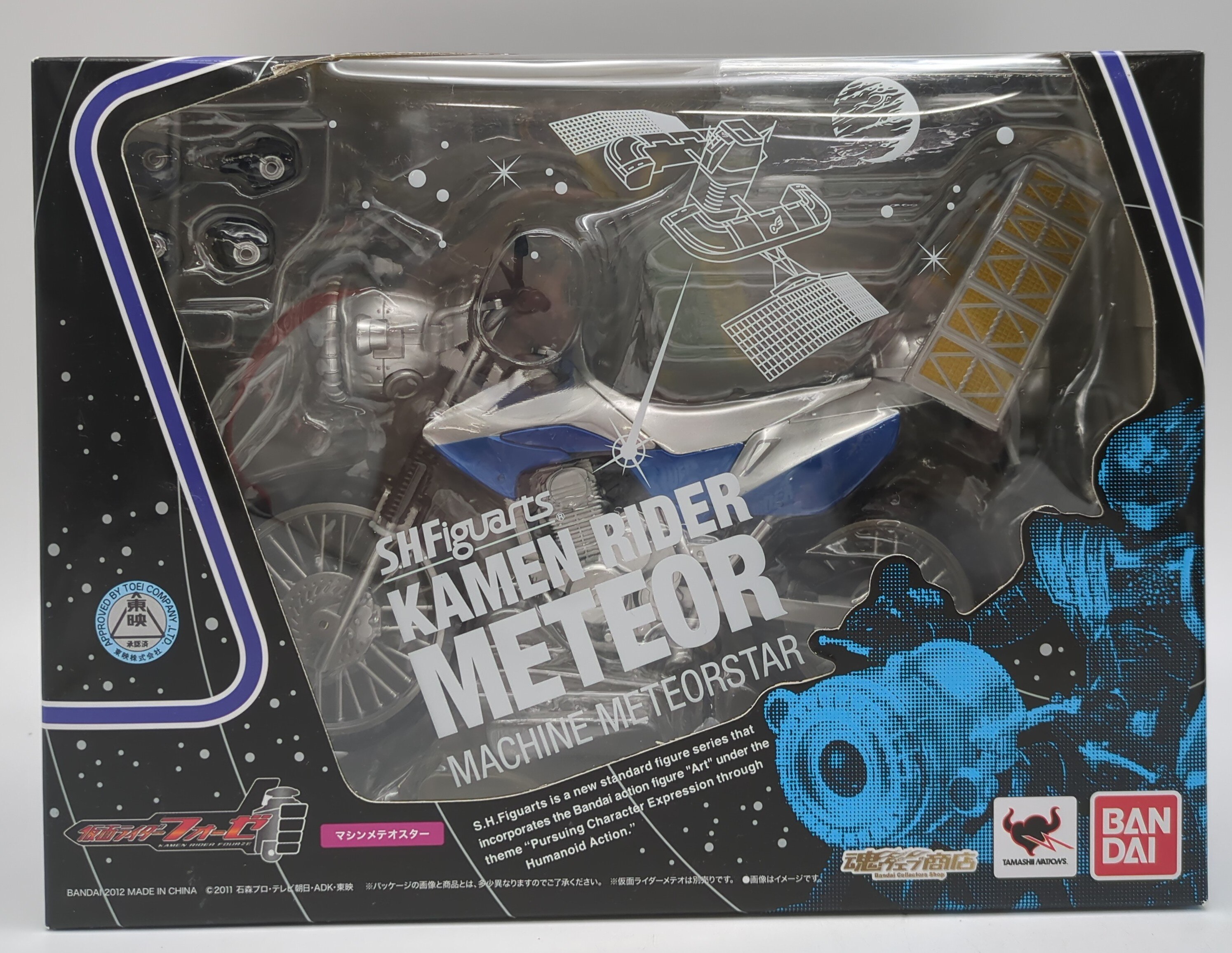 バンダイ S.H.Figuarts 仮面ライダーフォーゼ マシンメテオスター | まんだらけ Mandarake