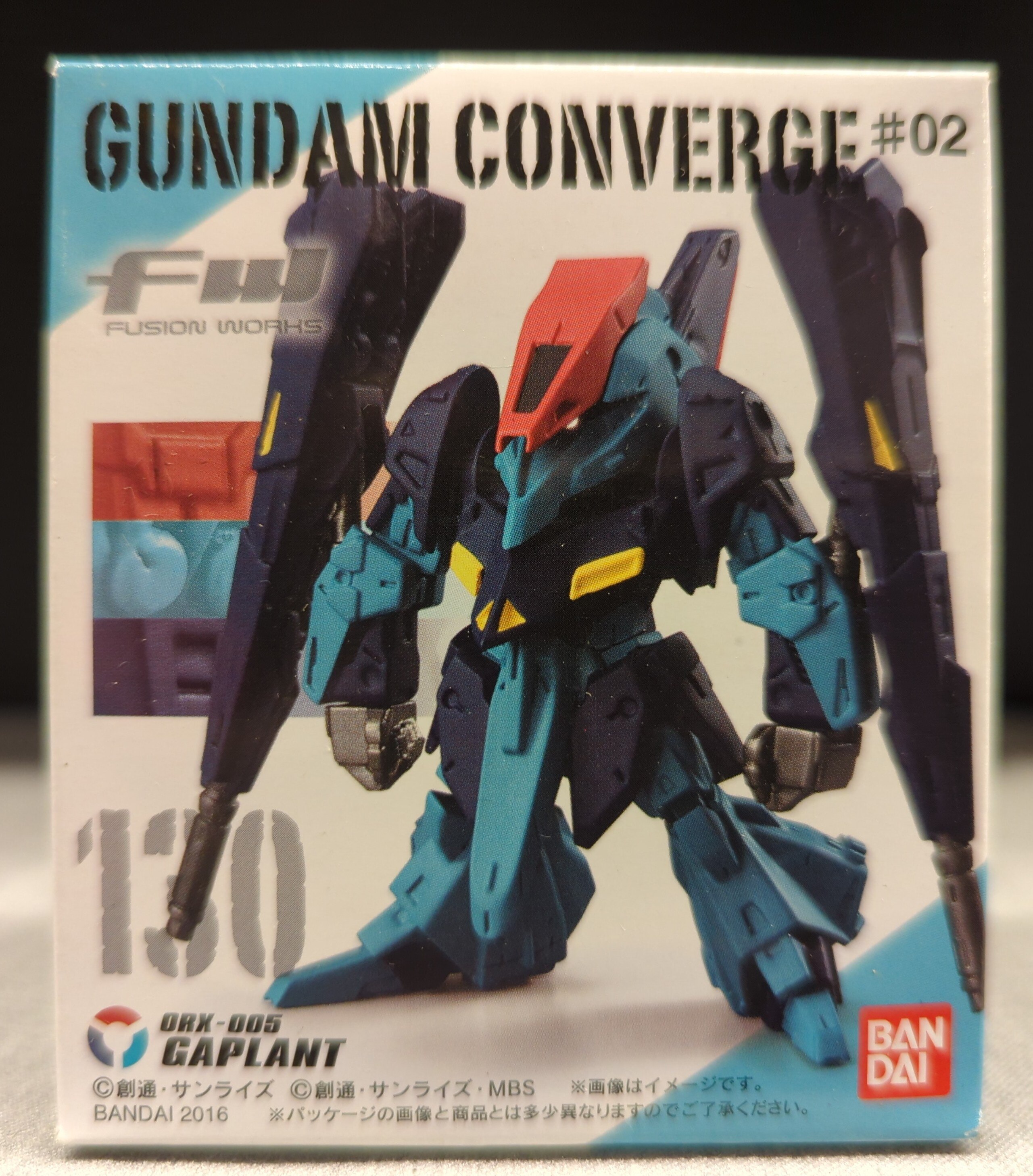 BANDAI FW GUNDAM CONVERGE #02 ギャプラン 130 | まんだらけ Mandarake