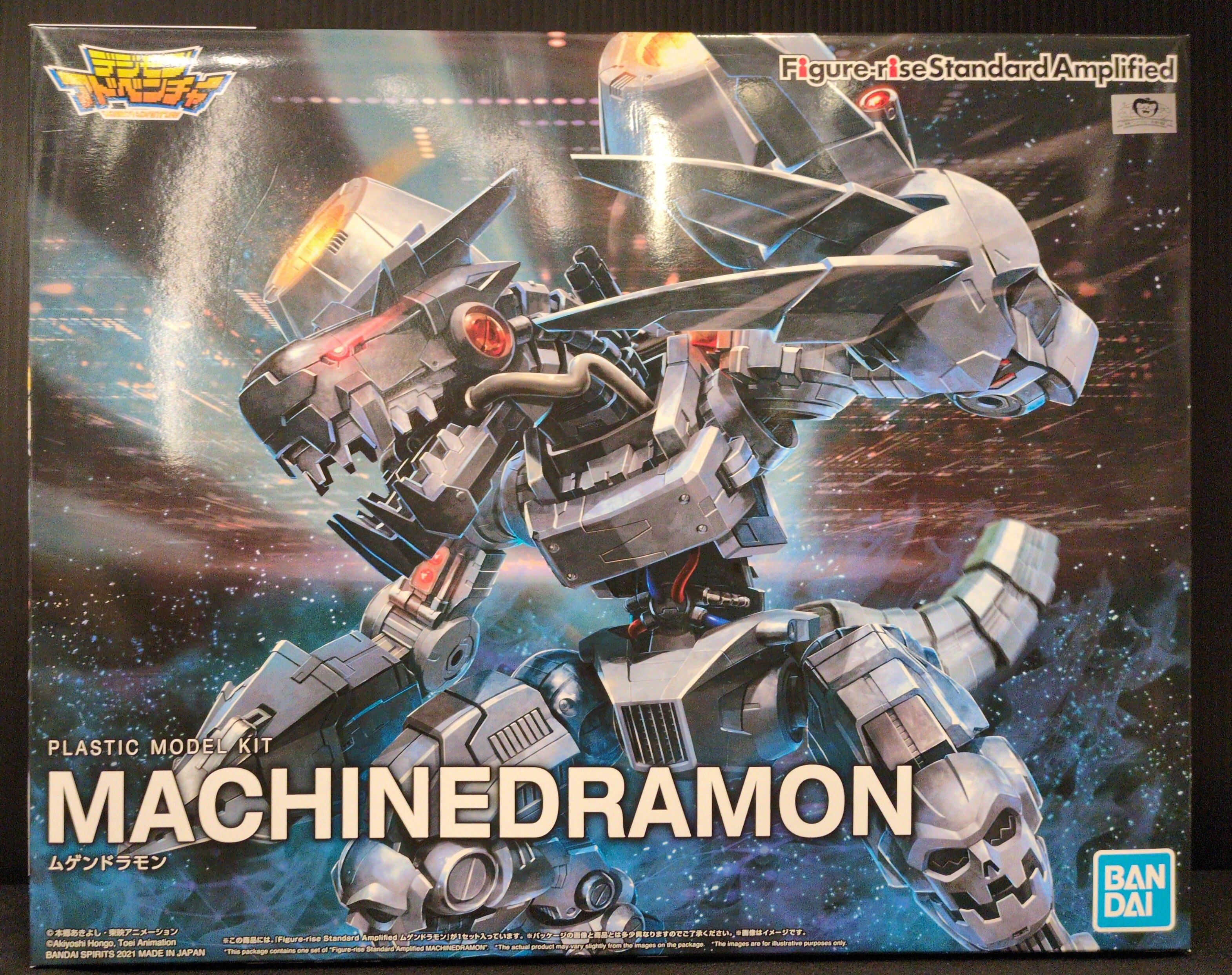 Bandai Figure-rise Standard Amplified Mugendramon | Mandarake Online Shop