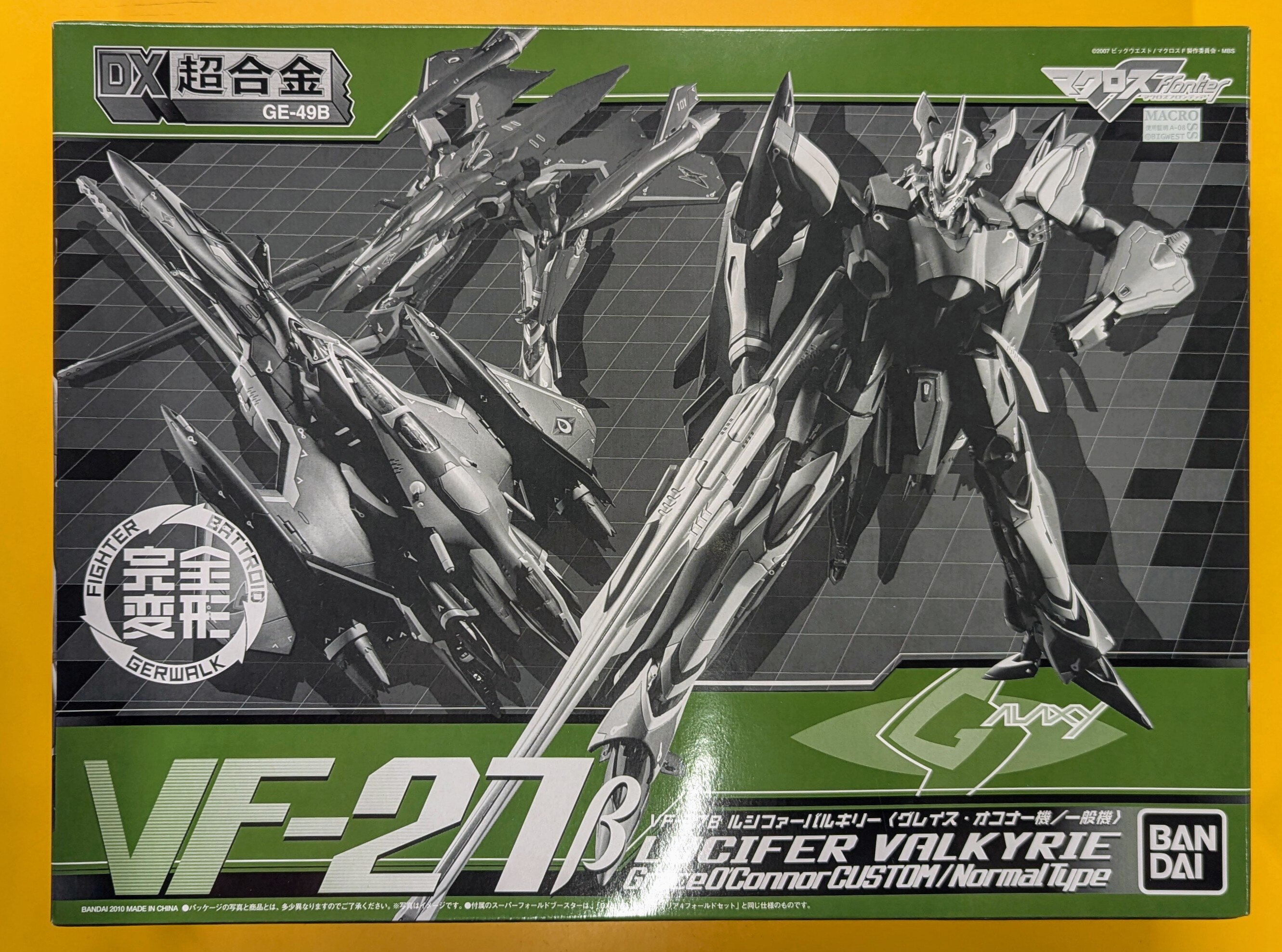 Bandai DX Gokin VF-27β Lucifer Valkyrie Grace O'Connor Standard Model (No additional stickers ...