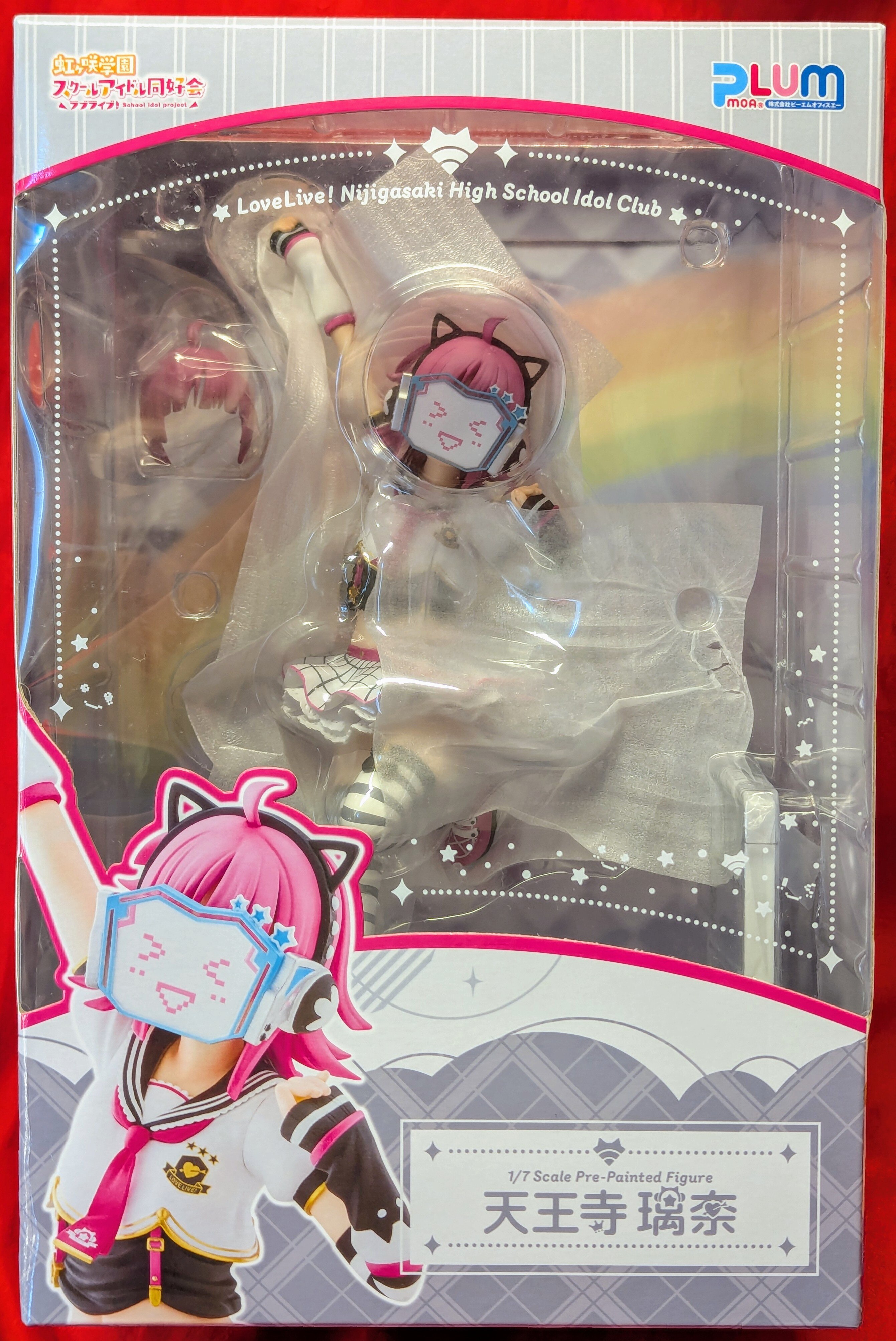 PLUM 天王寺璃奈 PVC | まんだらけ Mandarake