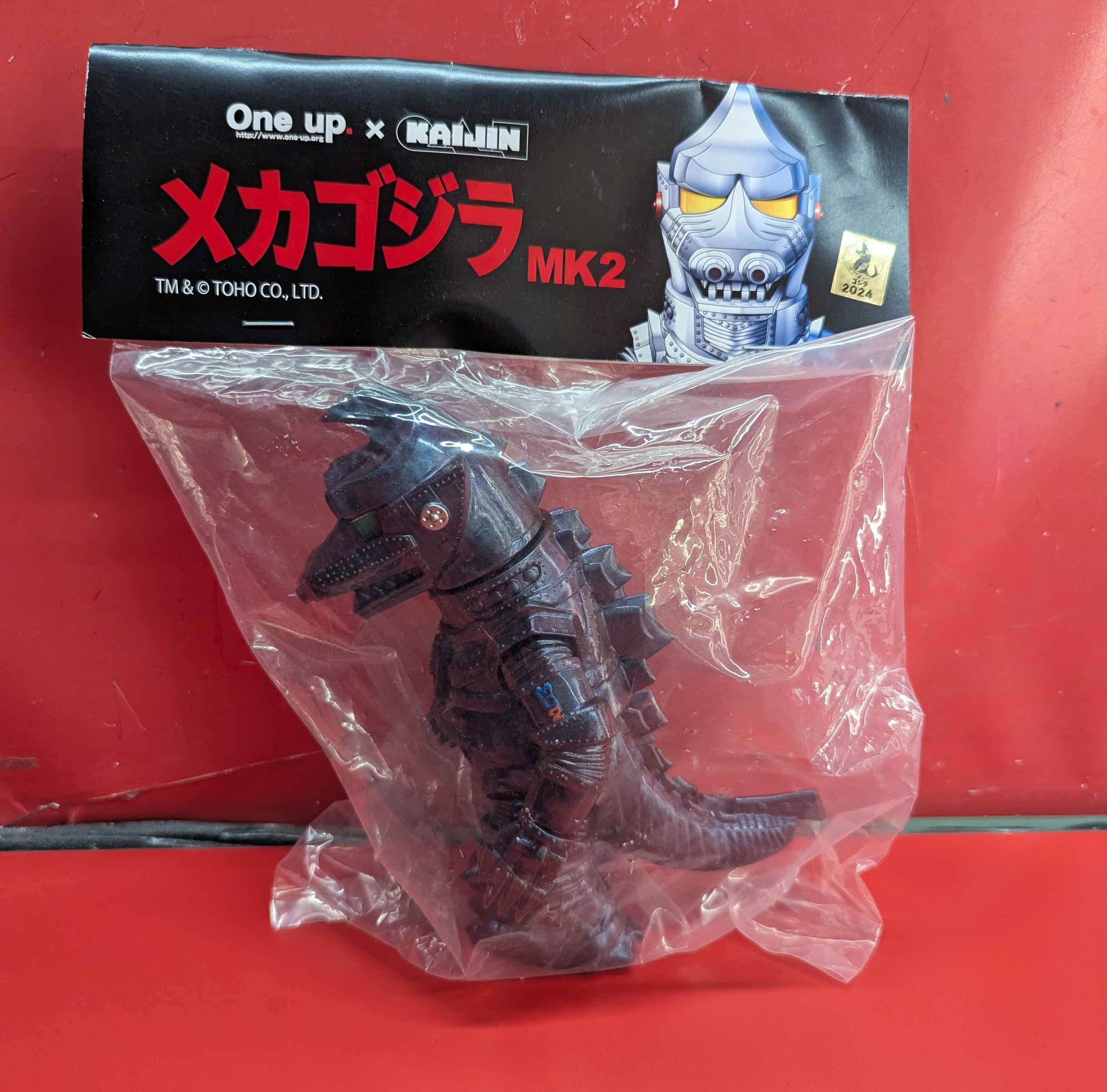 One up KAIJIN メカゴジラMK2 マジョーラ | まんだらけ Mandarake