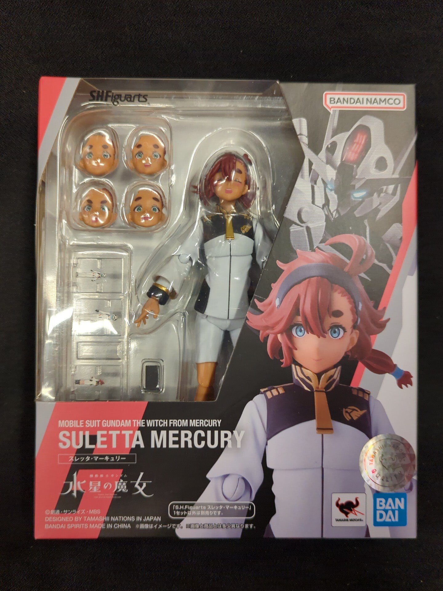 BANDAI SPIRITS S.H.Figuarts 機動戦士ガンダム 水星の魔女 スレッタ・マーキュリー | まんだらけ Mandarake