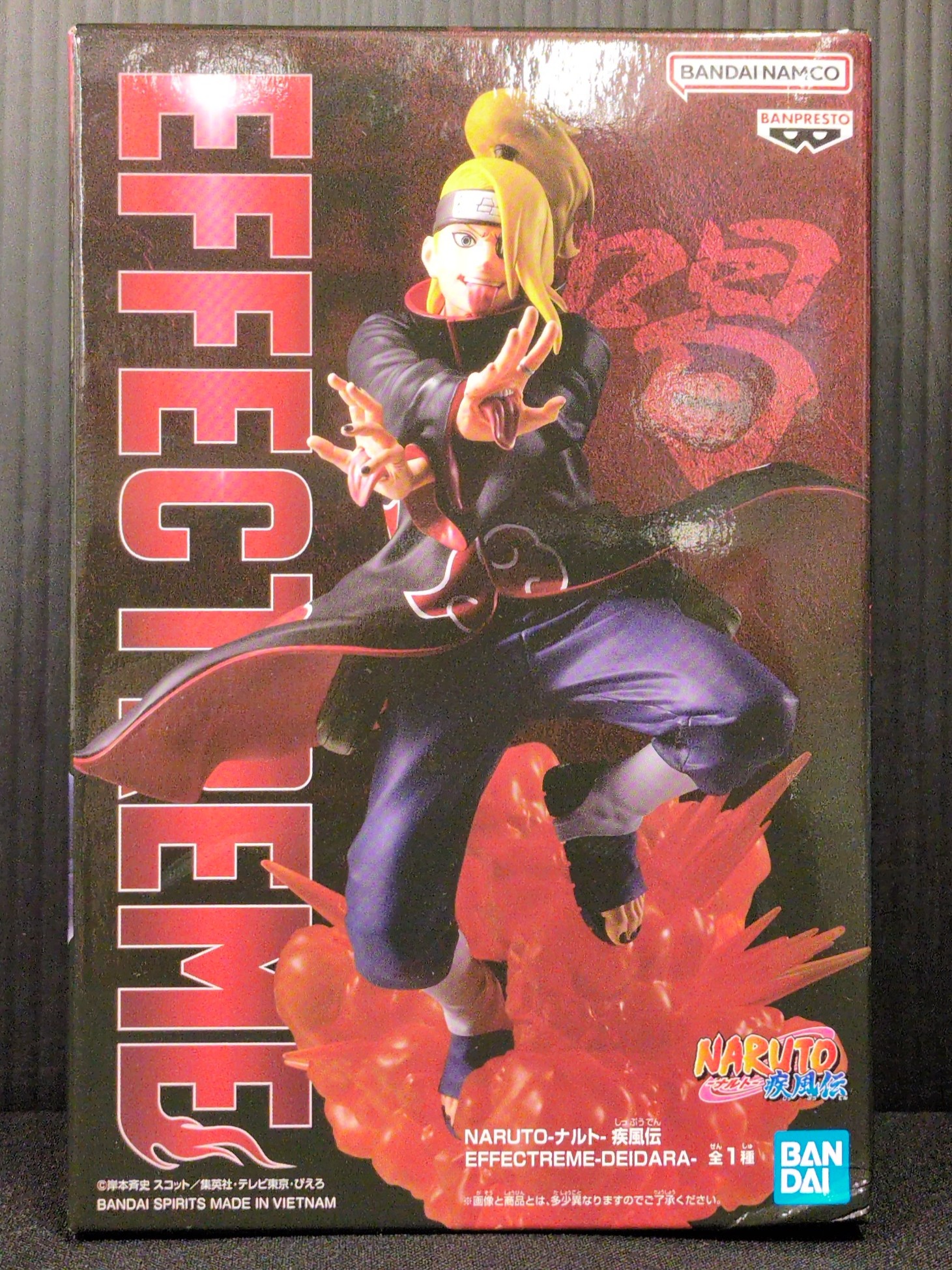 BANDAI SPIRITS EFFECTREME DEIDARA デイダラ | まんだらけ Mandarake