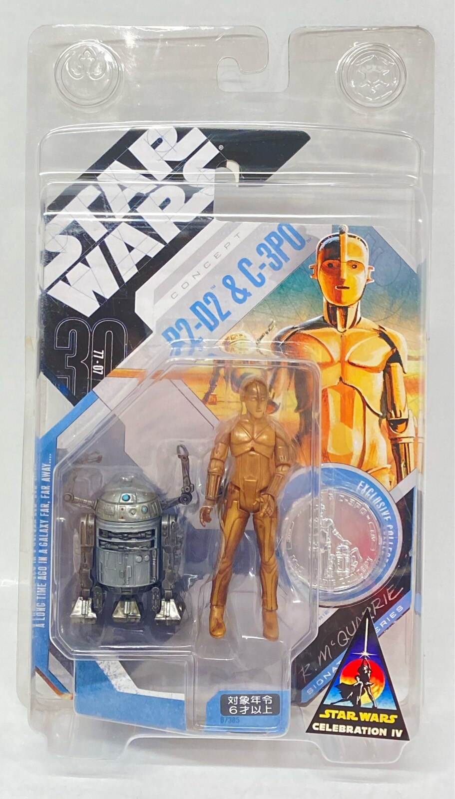 トミーダイレクト 30 (77-07) R2-D2 & C-3PO / CONCEPT 3.5インチ | まんだらけ Mandarake