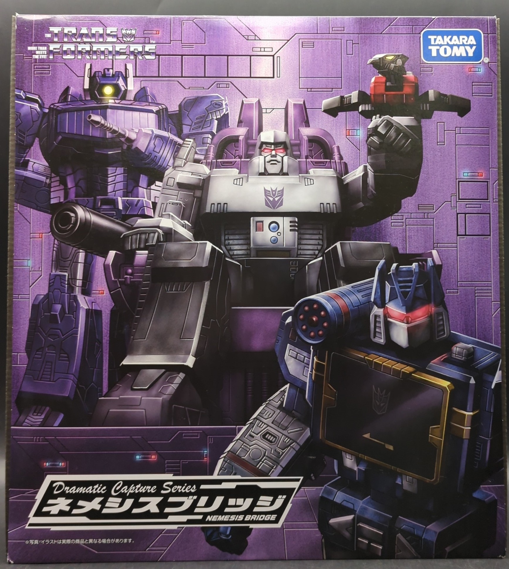 タカラトミー Dramatic Capture Series ネメシスブリッジ | まんだらけ Mandarake