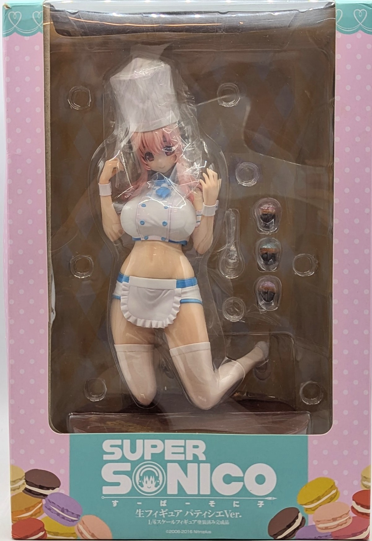 キャラアニ すーぱーそに子 そに子 生フィギュア パティシエVer | まんだらけ Mandarake