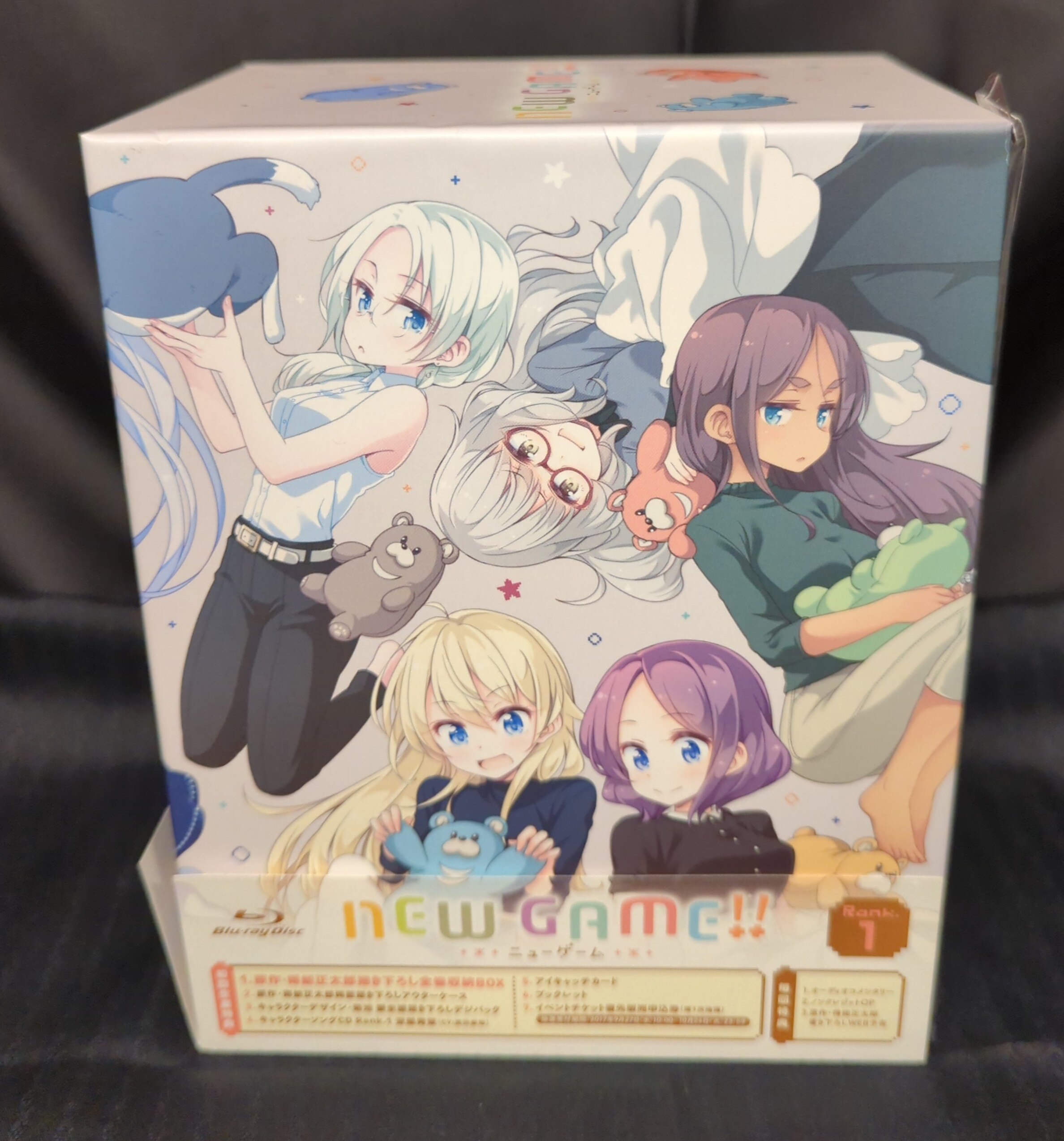 アニメBlu-ray NEW GAME!! 全6巻 セット ※①巻以外未開封 | まんだらけ Mandarake
