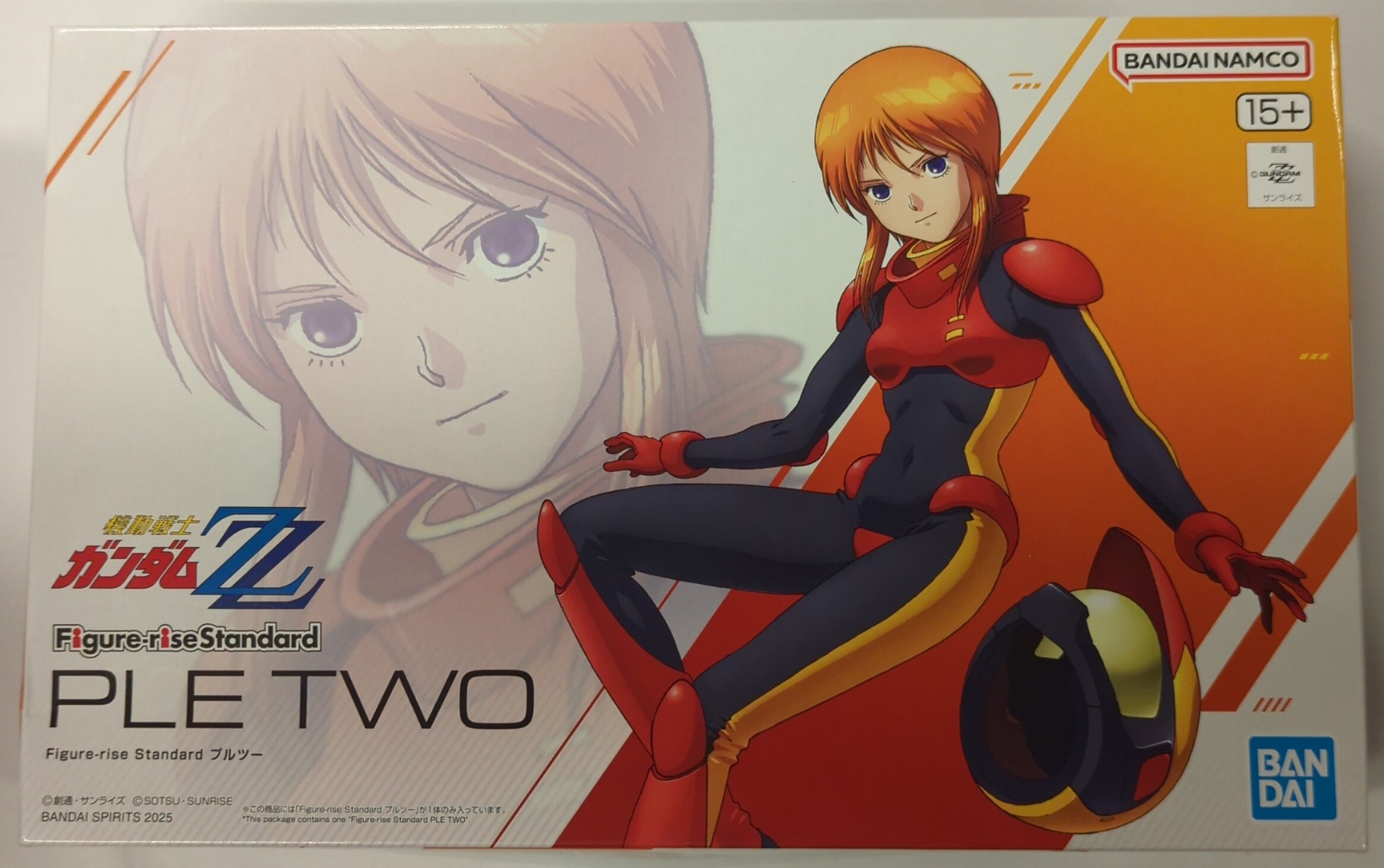 BANDAISPIRITS Figure-rise Standard 機動戦士ガンダムZZ プルツー | まんだらけ Mandarake