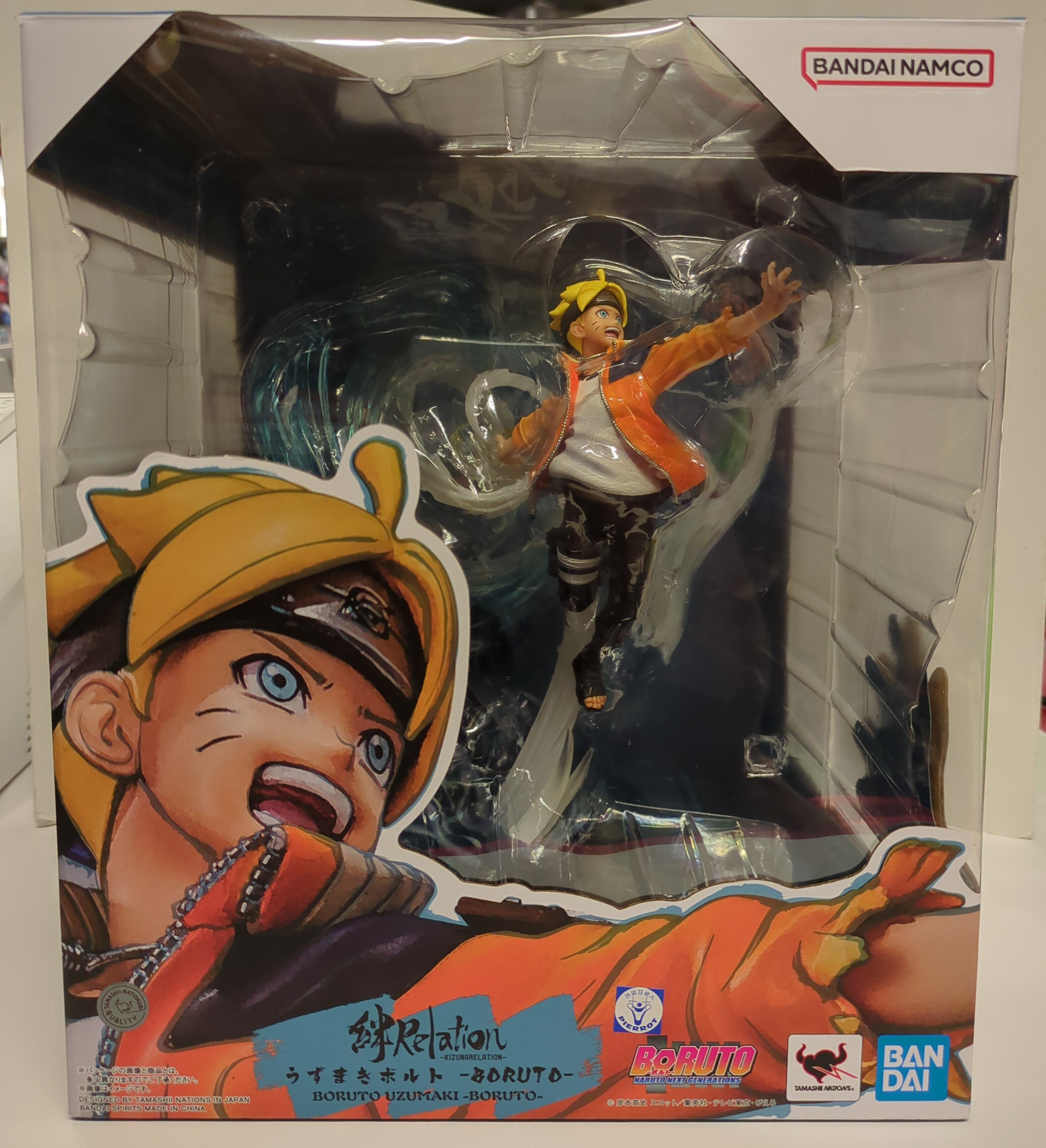 バンダイ フィギュアーツZERO うずまきボルト -BORUTO- 絆Relation PVC | まんだらけ Mandarake