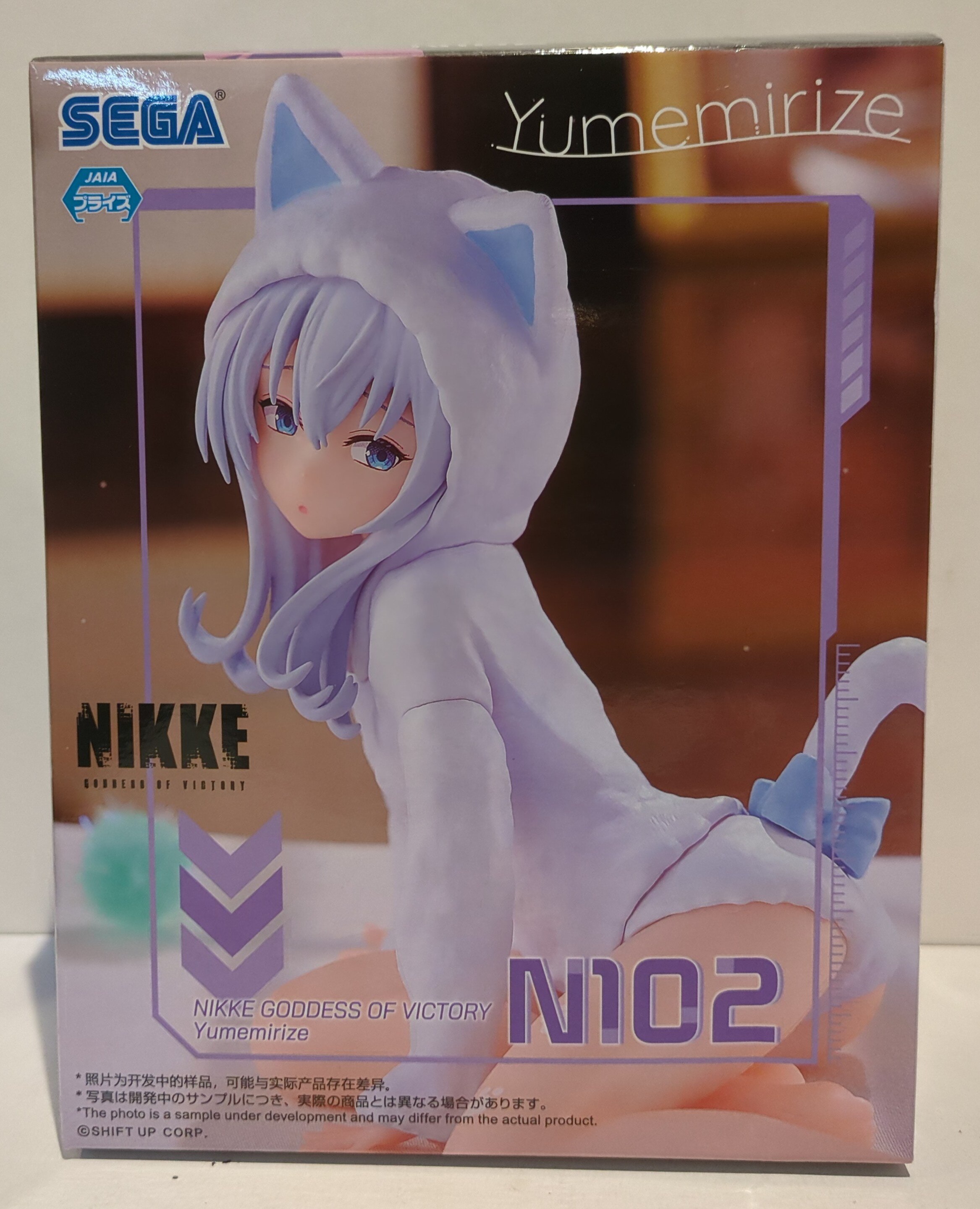 セガ Yumemirize 勝利の女神:NIKKE N102 | まんだらけ Mandarake