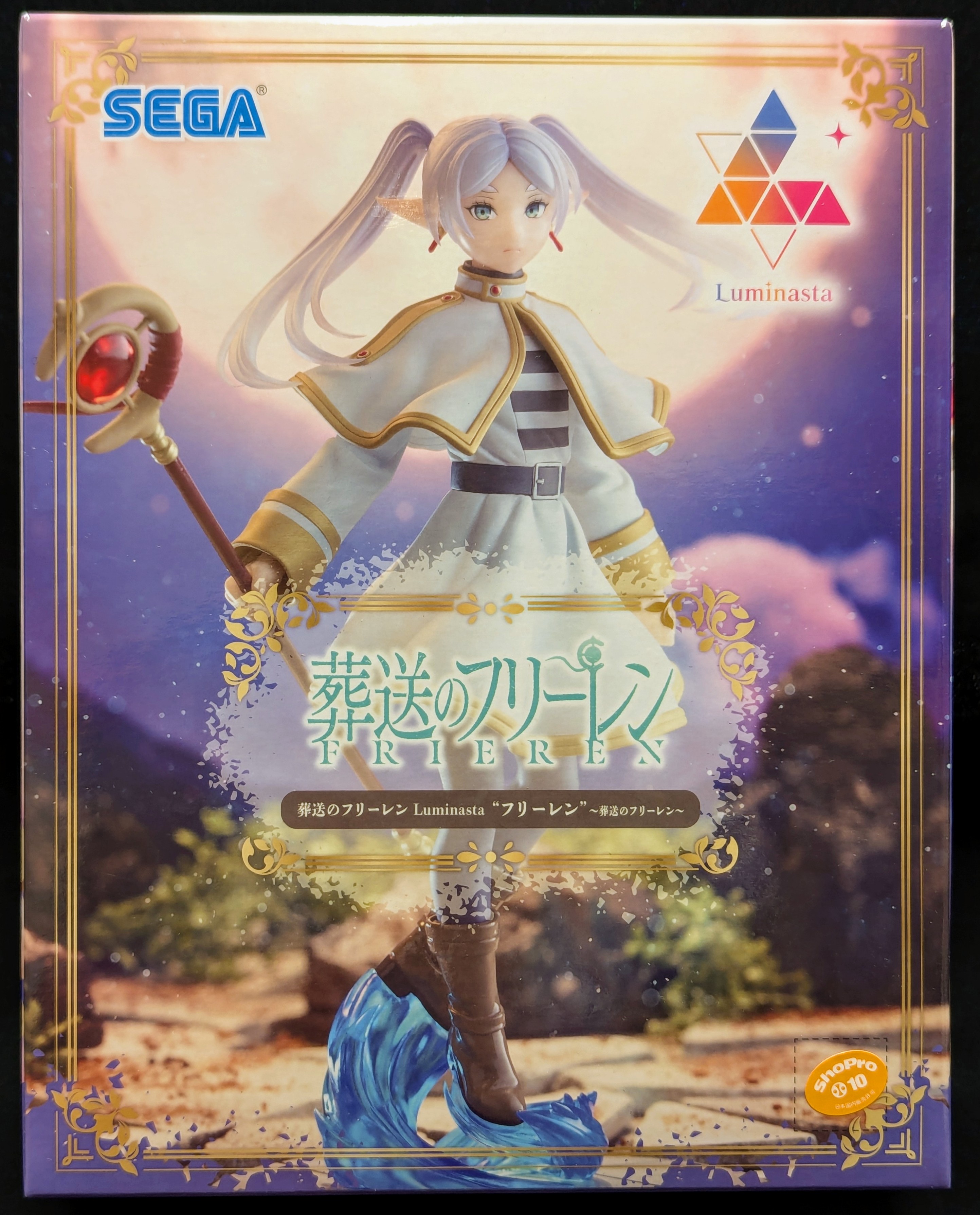 Sega Luminasta Frieren: Beyond Journey's End Frielen Frieren: Beyond Journey's End | Mandarake ...