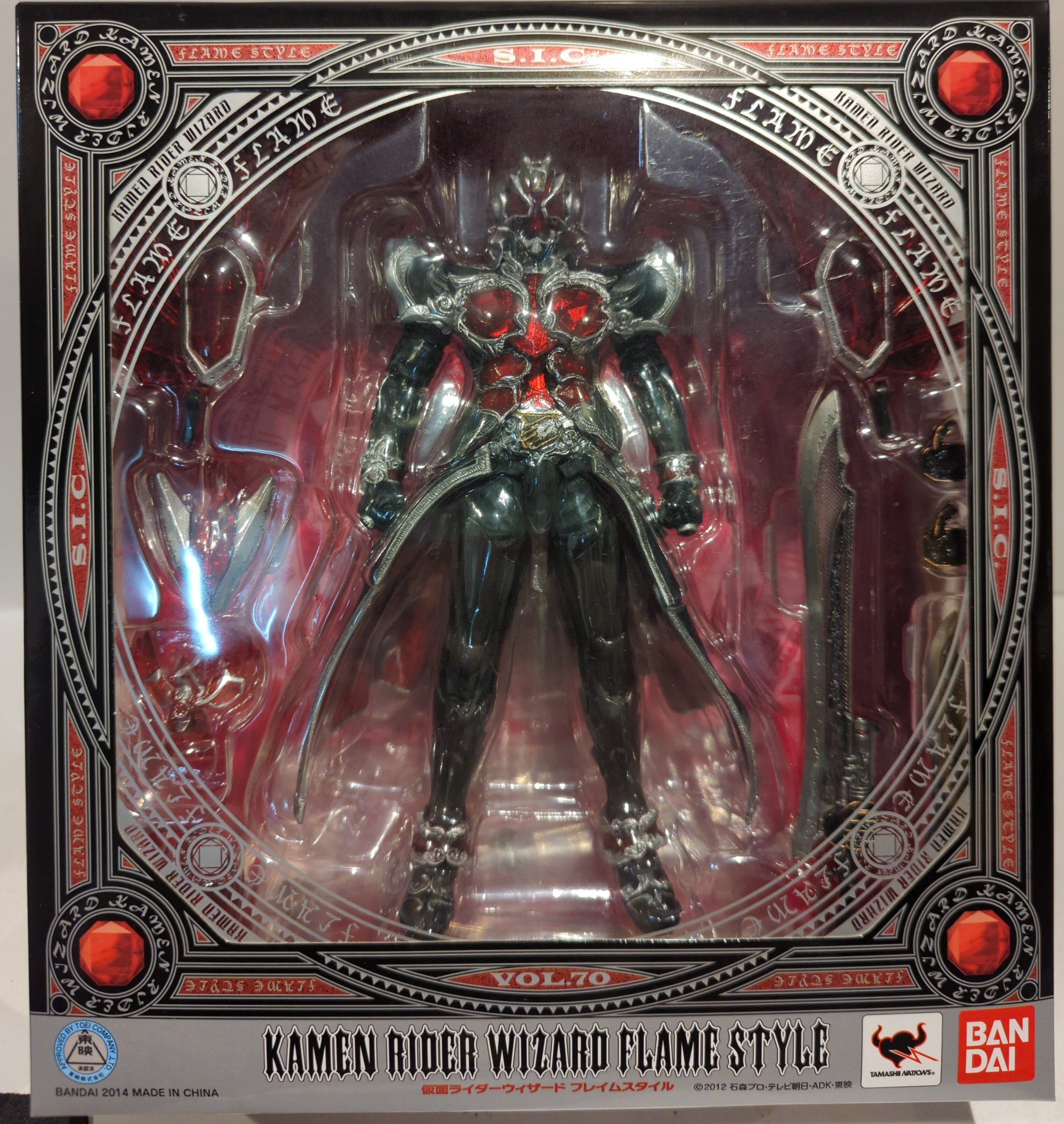 バンダイ SIC 仮面ライダーウィザード 仮面ライダーウィザード フレイムスタイル | まんだらけ Mandarake