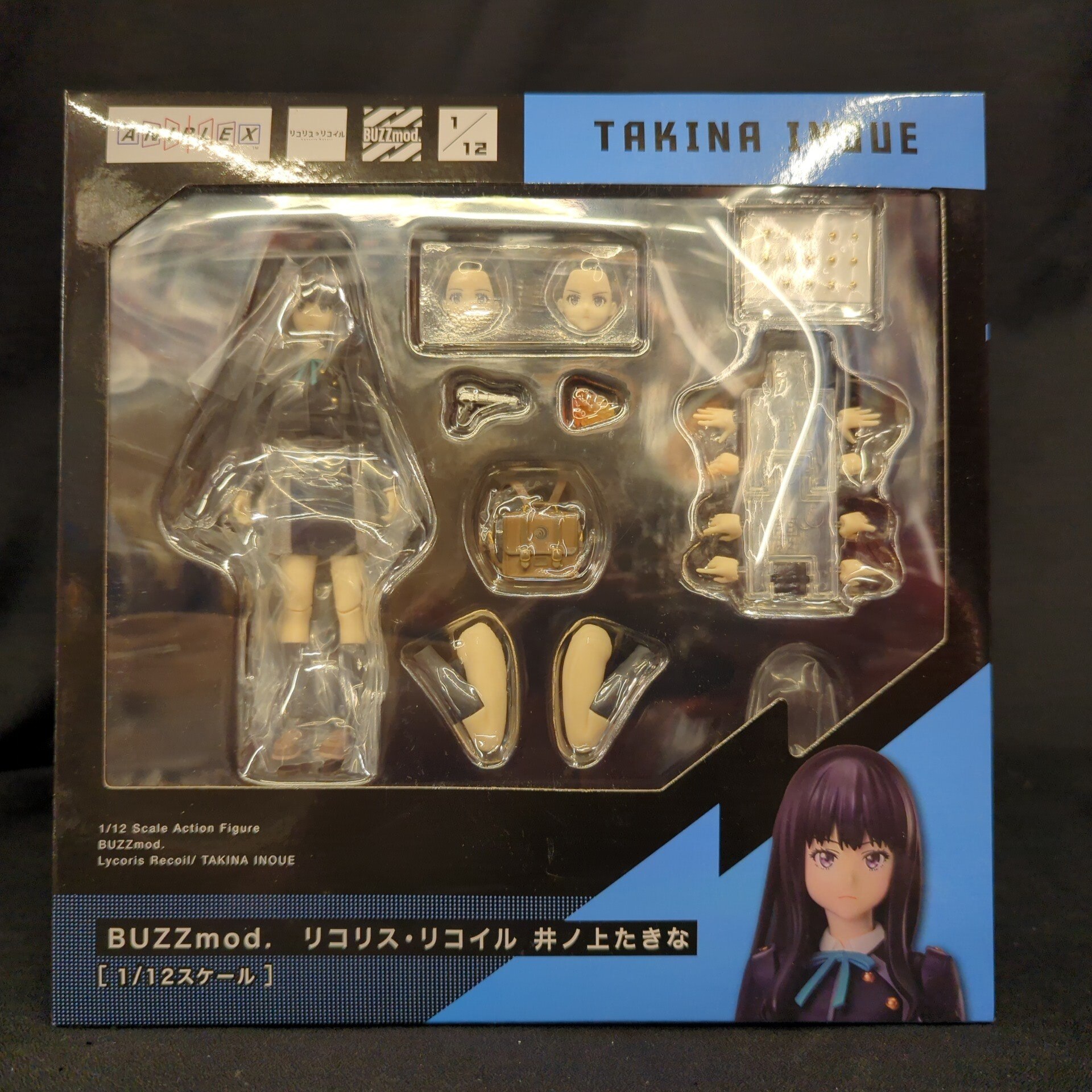 ANIPLEX+ BUZZmod. 井ノ上たきな | まんだらけ Mandarake