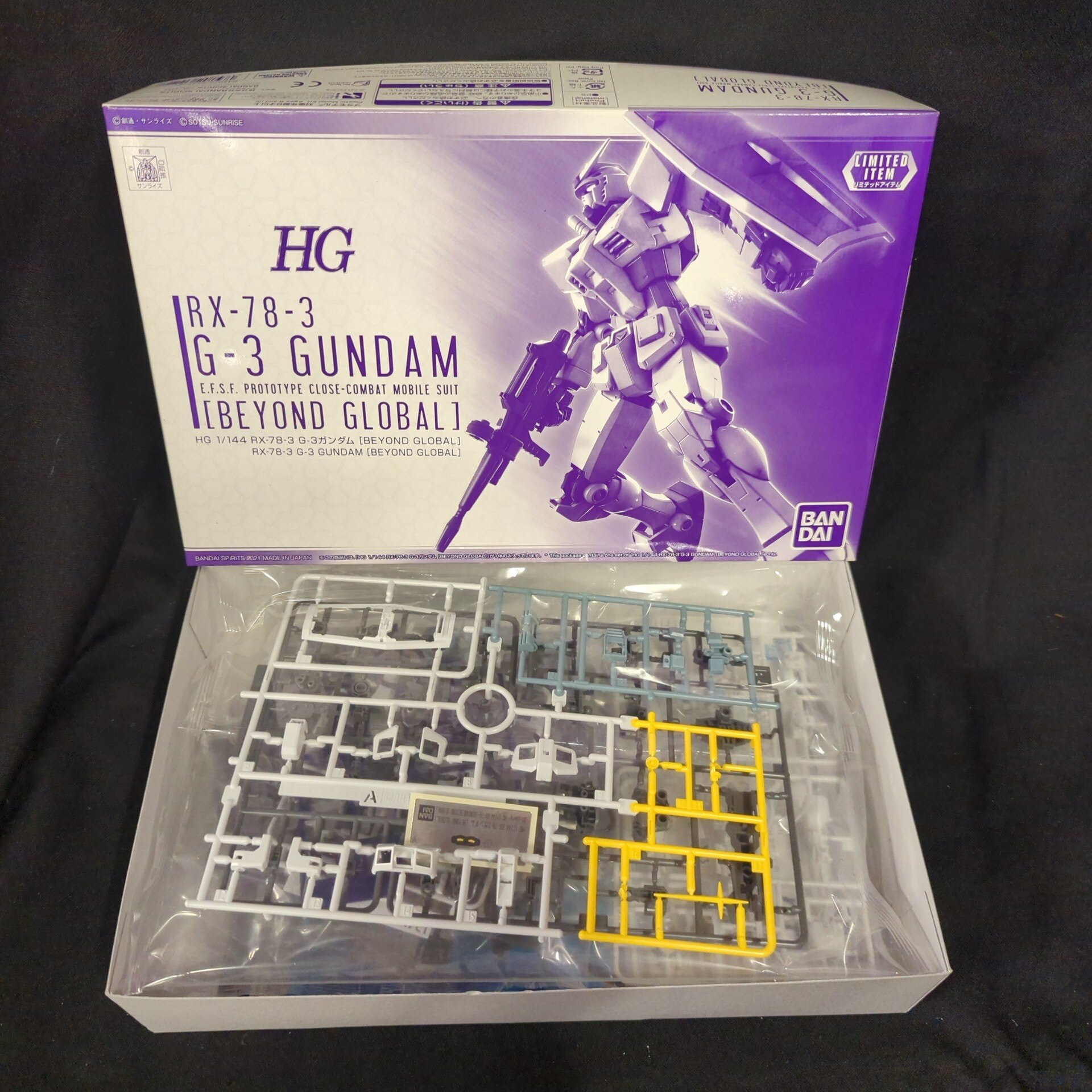 BANDAI SPIRITS HG 1/144 バンダイスピリッツ版 RX-78-3 G-3ガンダム [BEYOND GLOBAL] | まんだらけ Mandarake