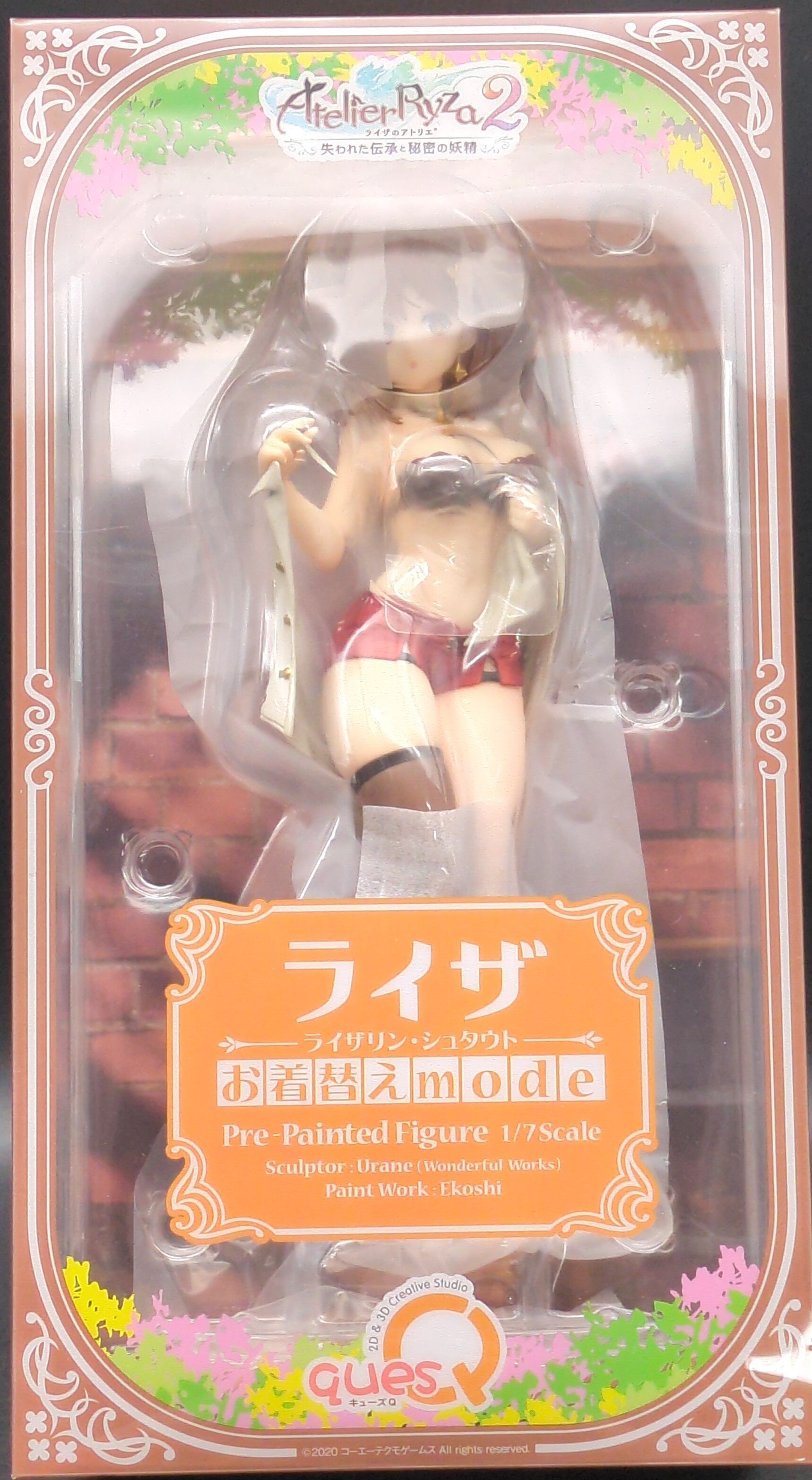 キューズQ ライザ お着替えmode | まんだらけ Mandarake