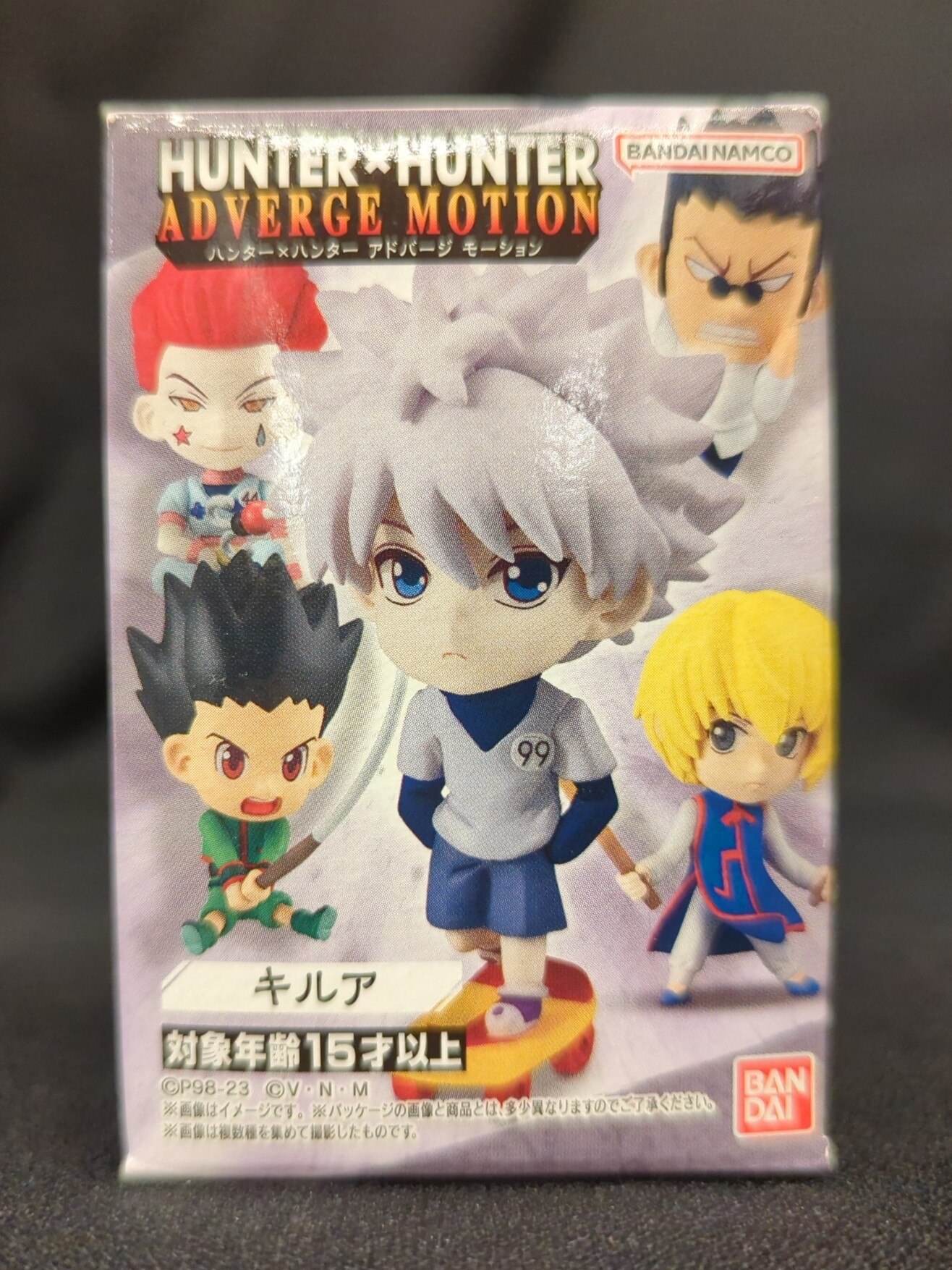バンダイ ADVERGE MOTION キルア | まんだらけ Mandarake