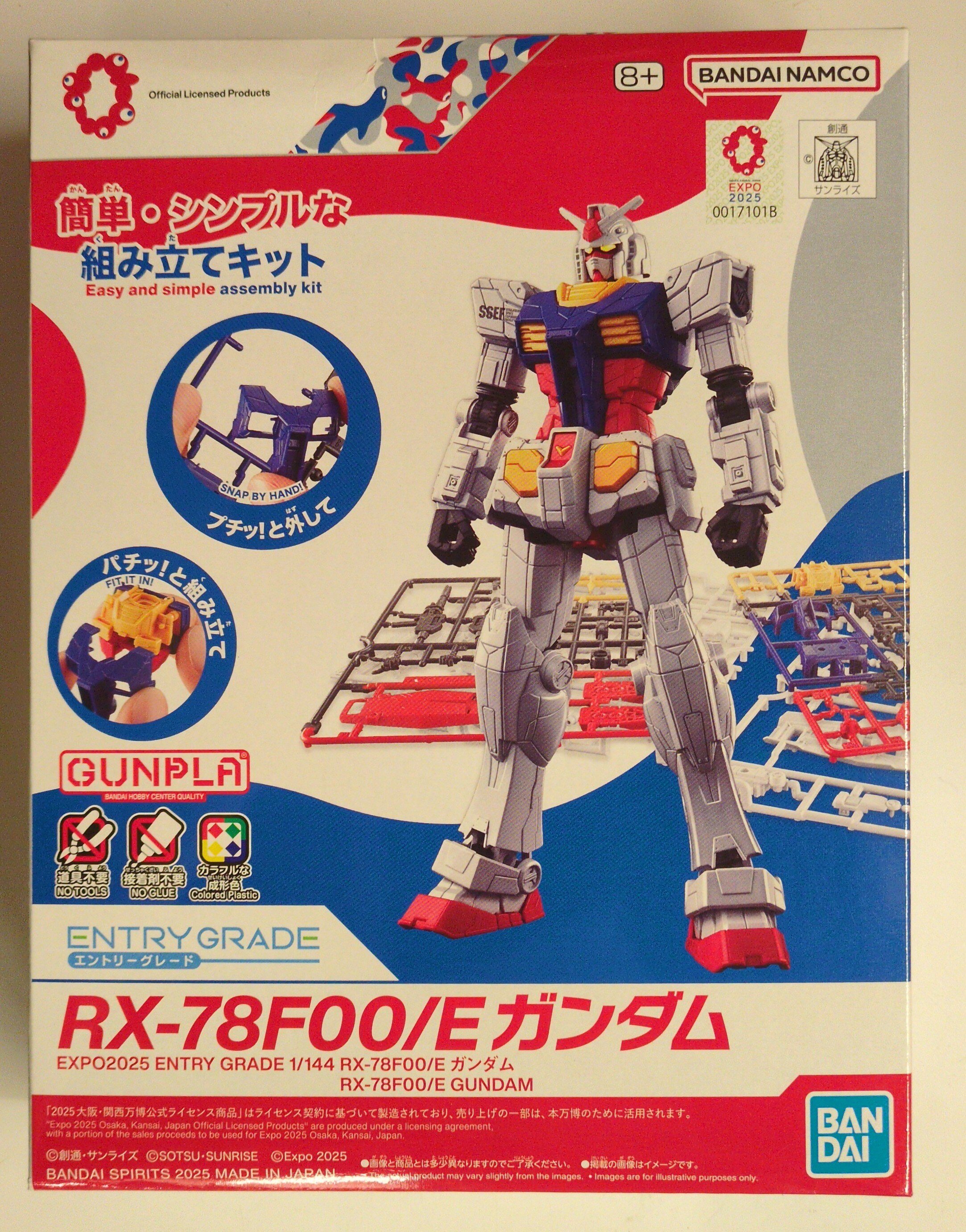 BANDAISPIRITS ENTRY GRADE1/144 大阪・関西万博GUNDAM RX-78F00/E ガンダム | まんだらけ Mandarake