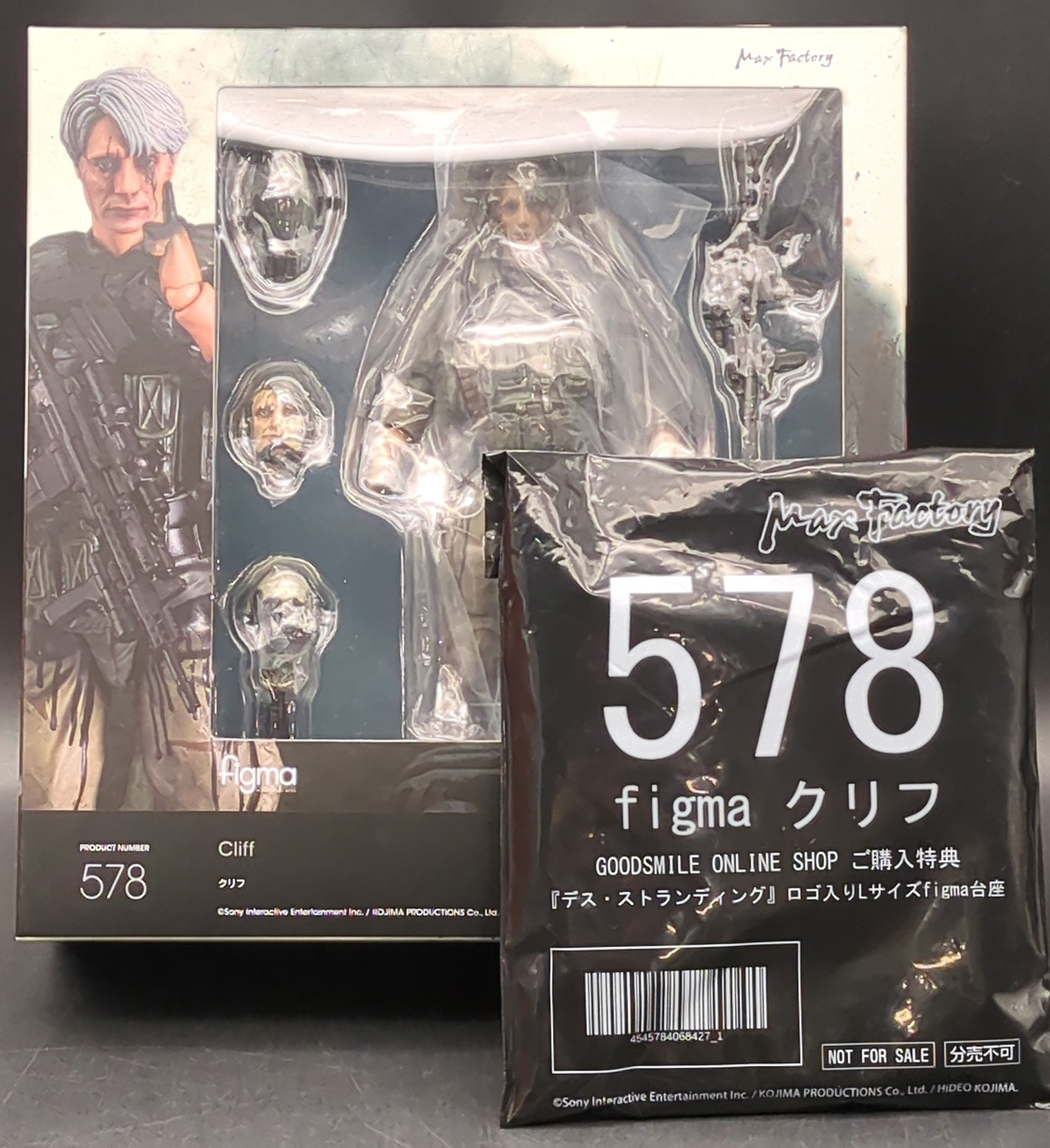 MAXFACTORY figma クリフ 特典付 578 | まんだらけ Mandarake