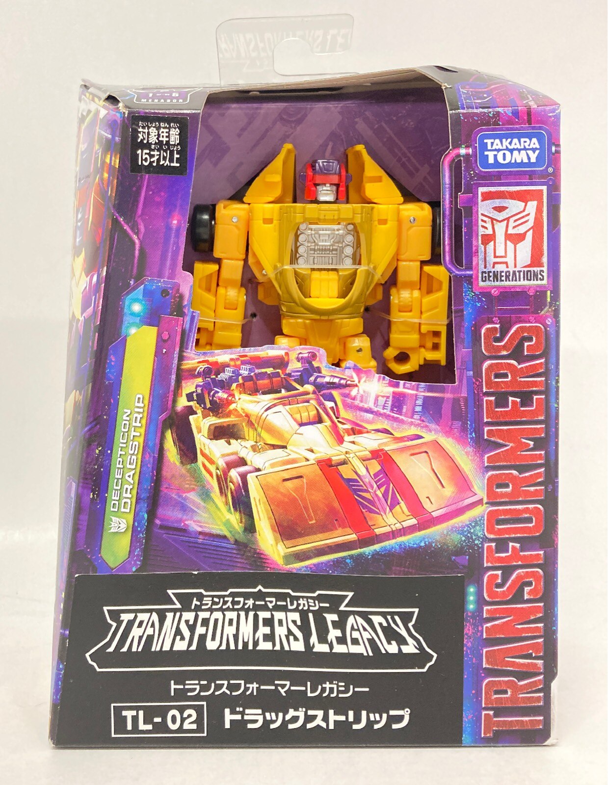 Takara Tomy Drag Strip TL02 | MANDARAKE 在线商店