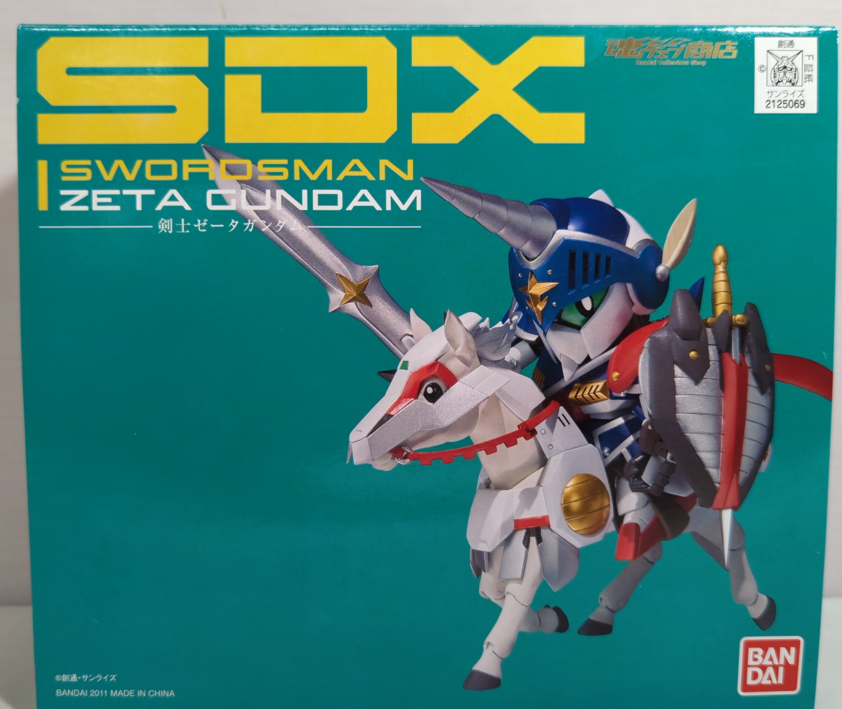 バンダイ SDX SDガンダム外伝 剣士ゼータガンダム | まんだらけ Mandarake