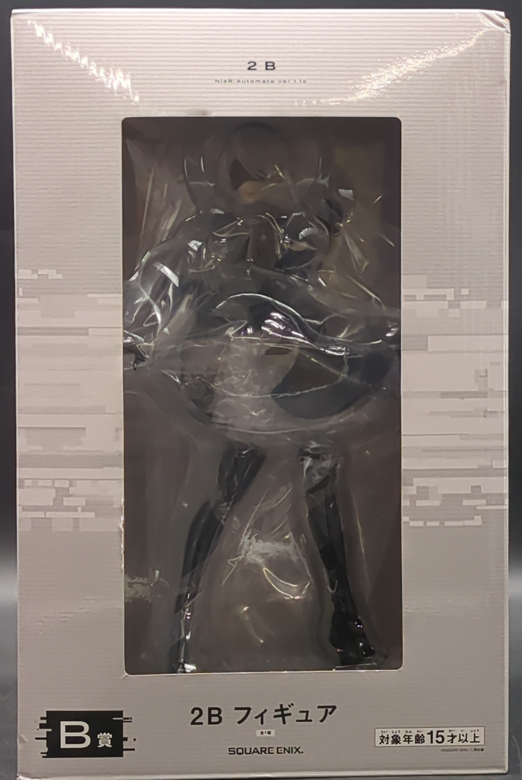 スクウェア・エニックス 放送記念くじ NieR：Automata Ver1.1a B賞 2Bフィギュア | まんだらけ Mandarake