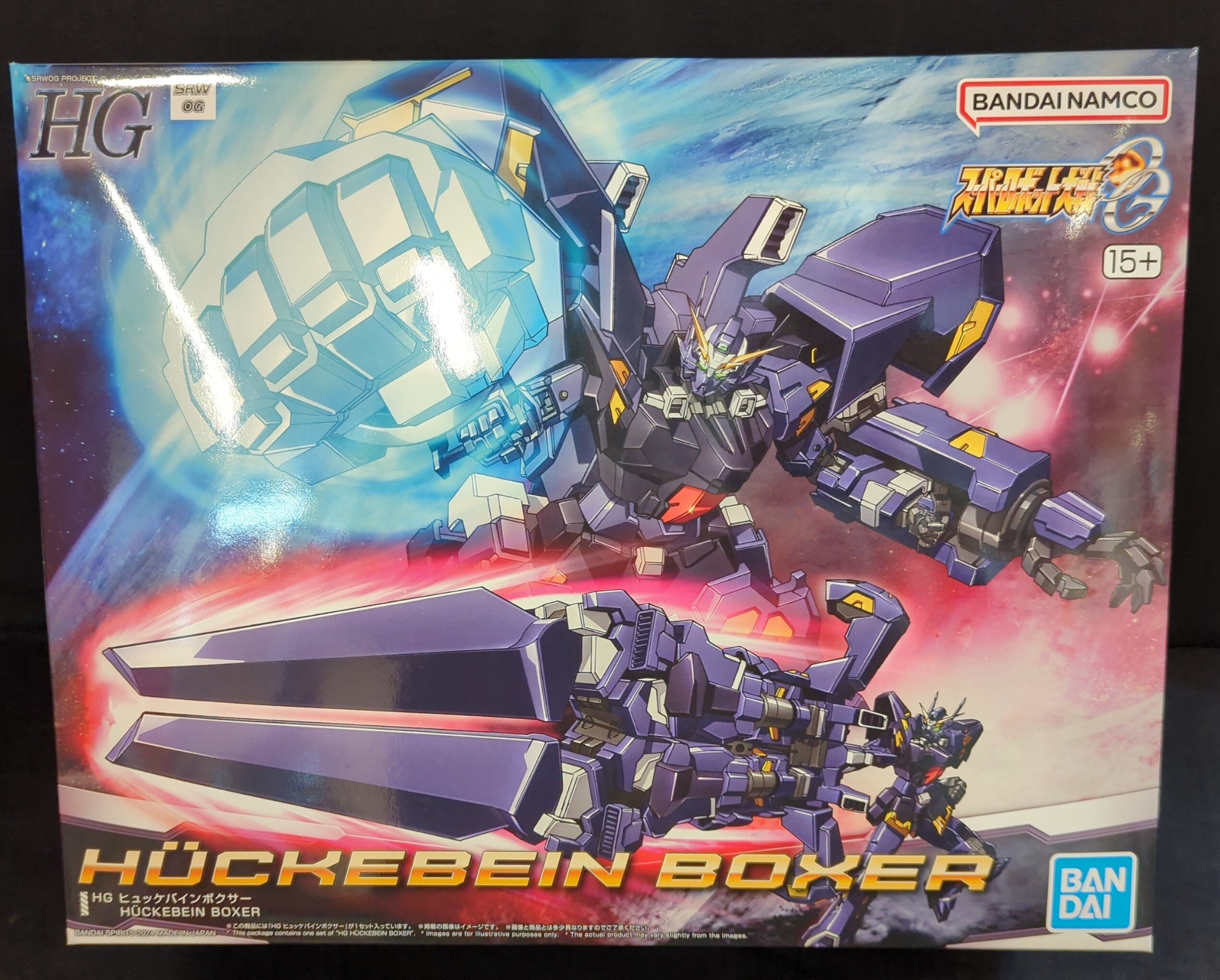 BANDAI SPIRITS HG ヒュッケバインボクサー | まんだらけ Mandarake