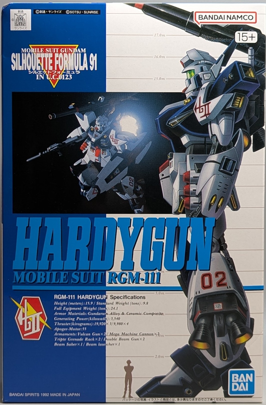 バンダイ 1/100スケール 機動戦士ガンダム シルエットフォーミュラ91 ハーディガン/バンダイナムコ版 1 | まんだらけ Mandarake