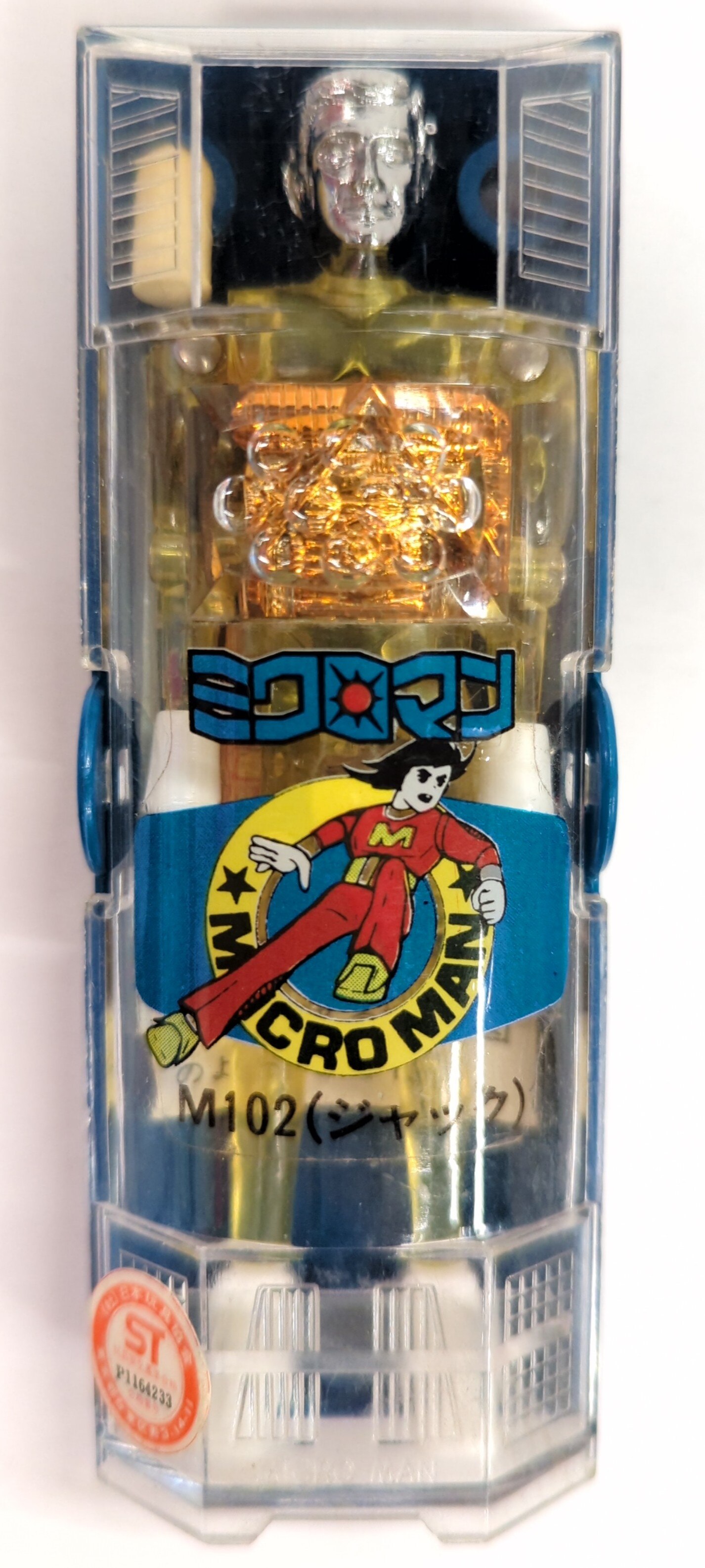 タカラ M101 ミクロマン M102ジャック M102 | まんだらけ Mandarake
