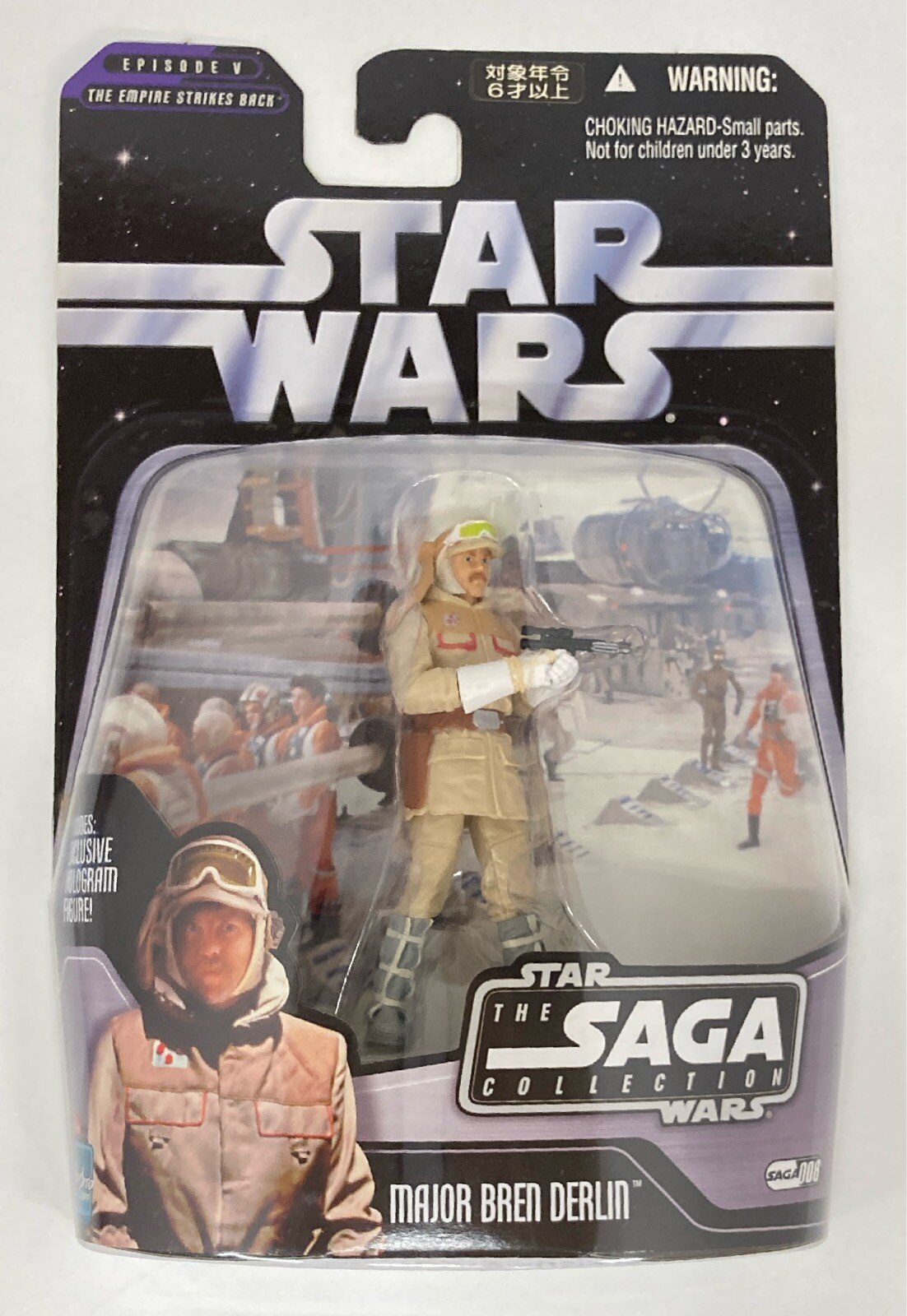 HASBRO THE SAGA COLLECTION MAJOR BREN DERLIN 3.5インチ | まんだらけ Mandarake
