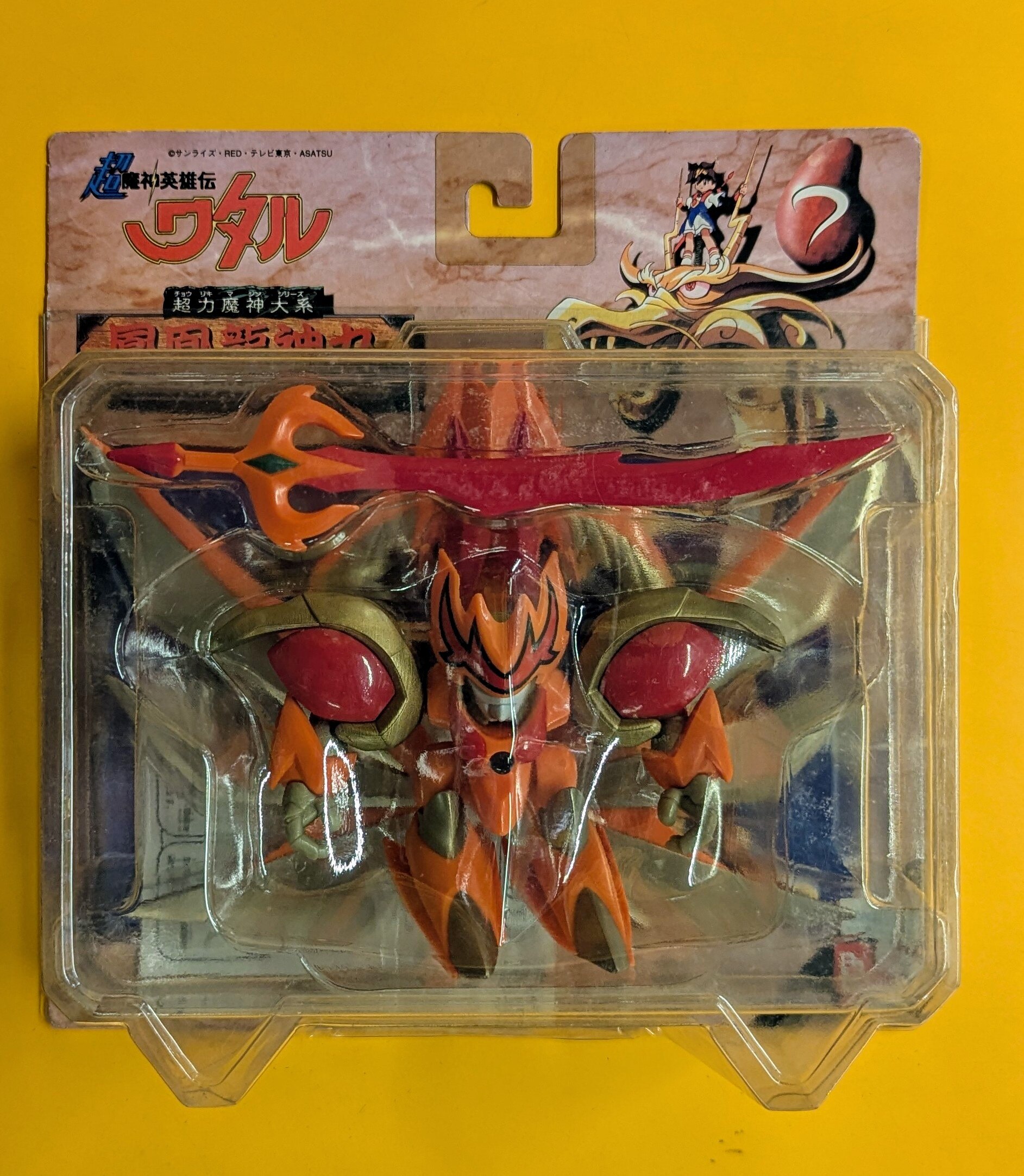 バンダイ 超力魔神大系 鳳凰龍神丸 07 | まんだらけ Mandarake
