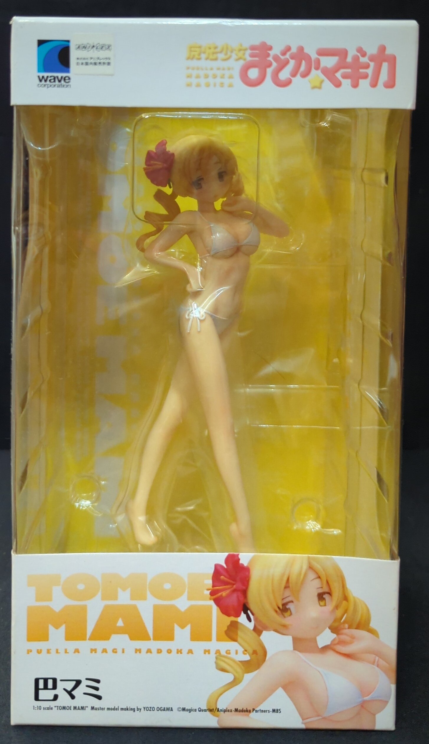 wave BEACH QUEENS 巴マミ | まんだらけ Mandarake
