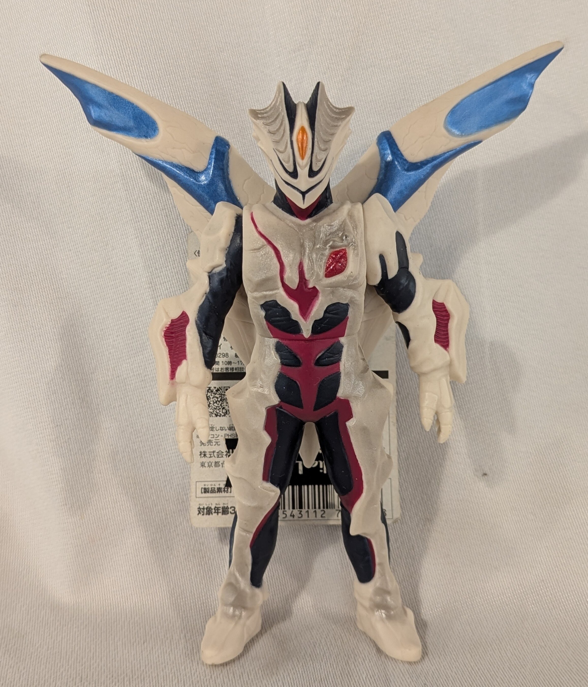 バンダイ ウルトラ怪獣シリーズ キリエロイドII EX | まんだらけ Mandarake