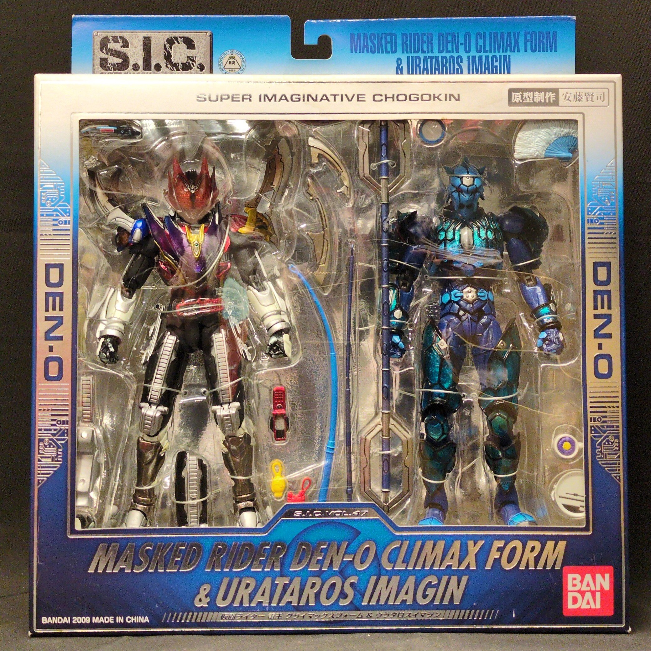 バンダイ SIC 仮面ライダー電王 仮面ライダー電王クライマックスフォーム&ウラタロスイマジン 47 | まんだらけ Mandarake
