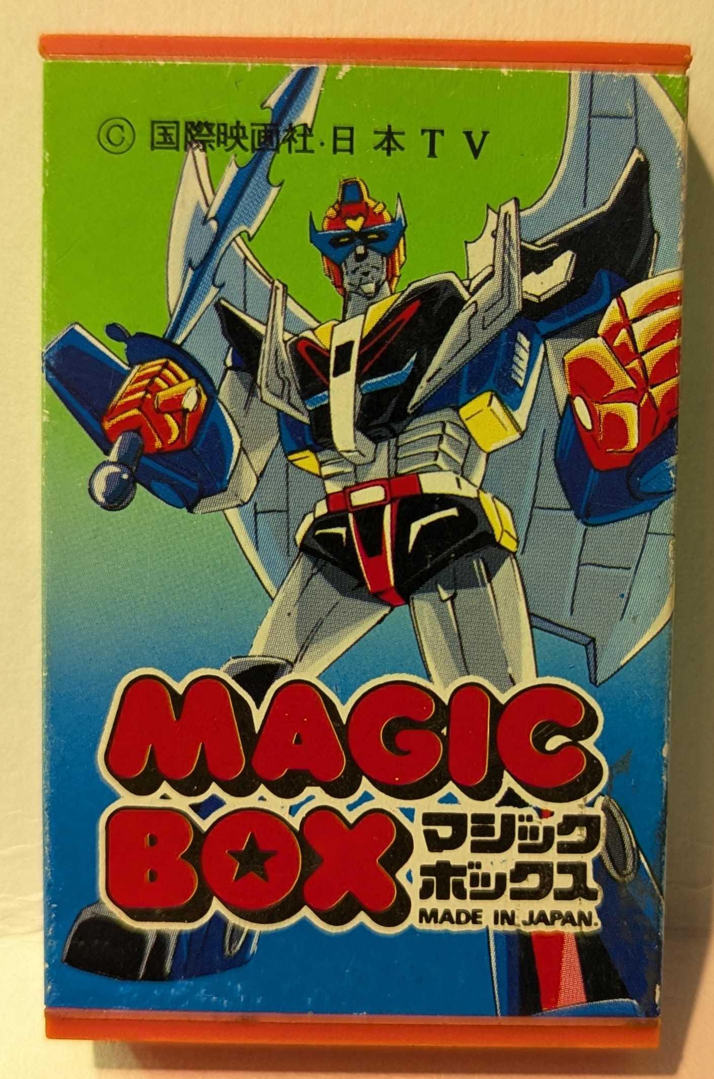 コスモス MAGIC BOX アクロバンチ MAGIC BOX | まんだらけ Mandarake