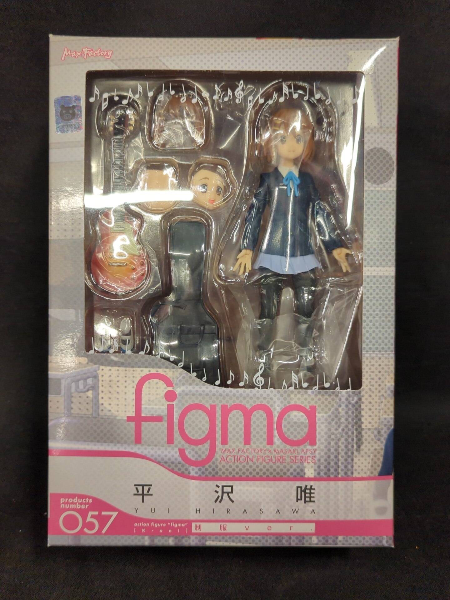 MAXFACTORY figma けいおん! 平沢唯 制服 ver 57 | まんだらけ Mandarake
