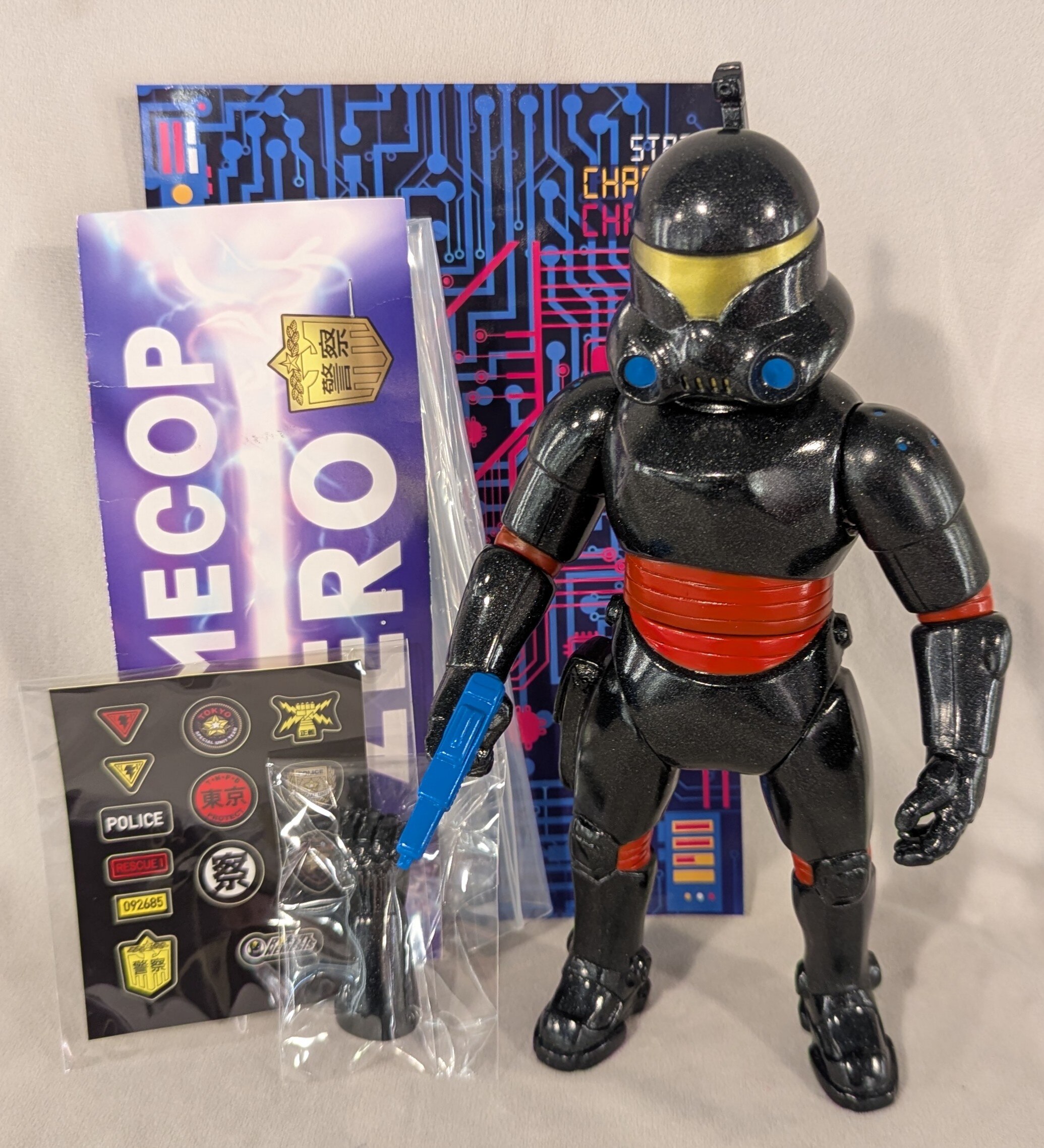 RX-NEMESIS TIMECOP ZERO 黒ラメ成型/金目 | まんだらけ Mandarake